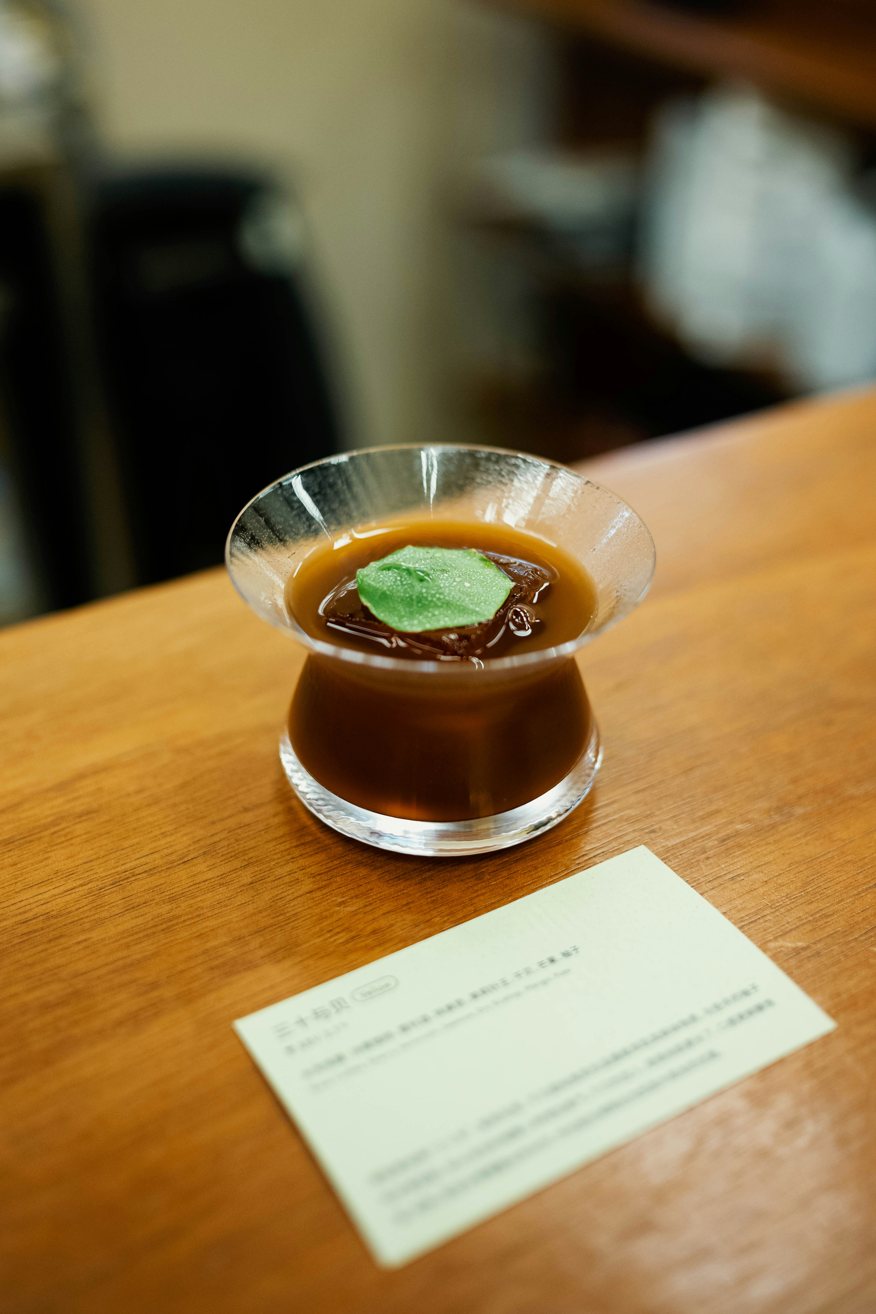 Aromatic Elegance in a Glass