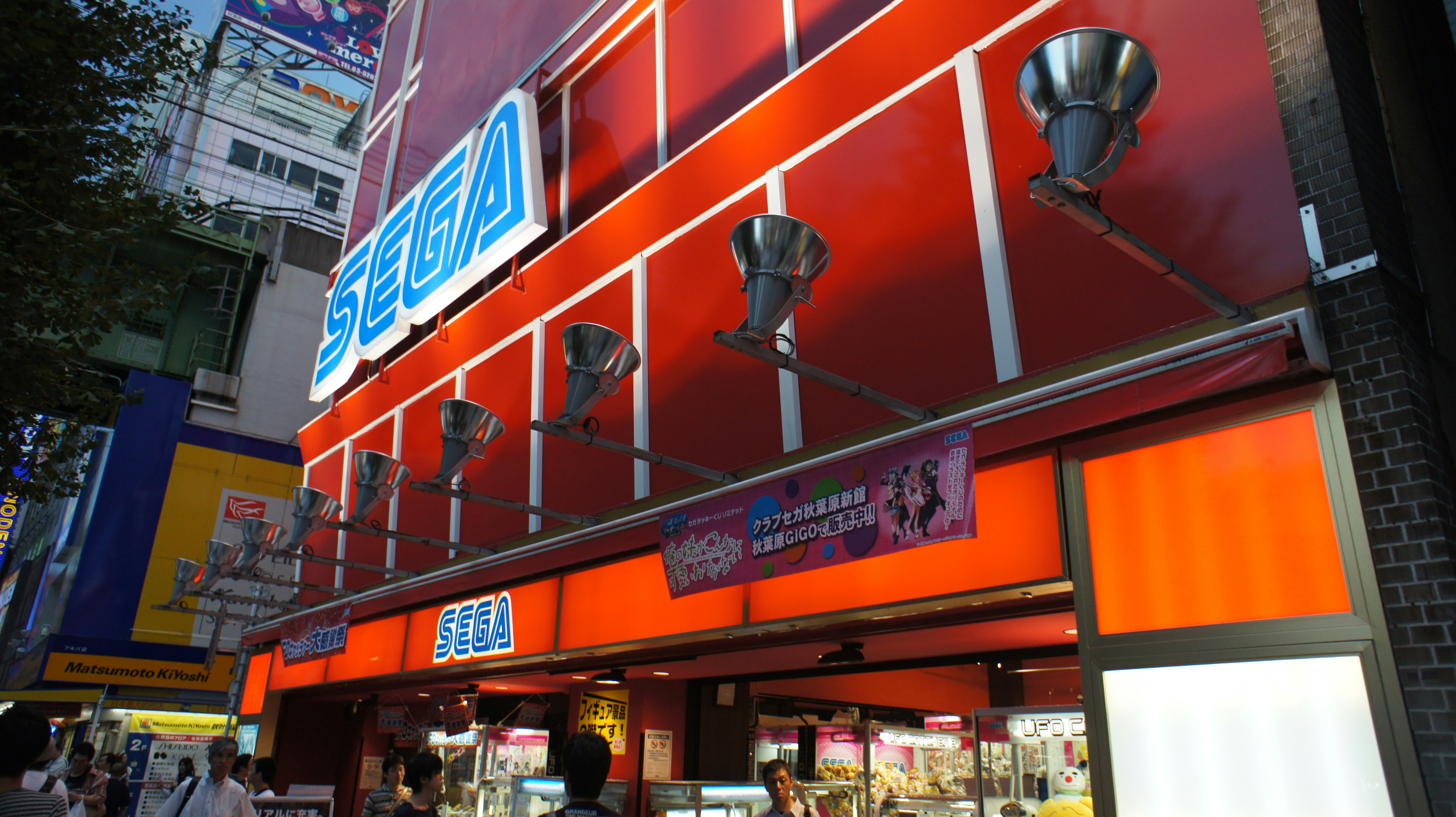 Neon Nostalgia: The Sega Experience