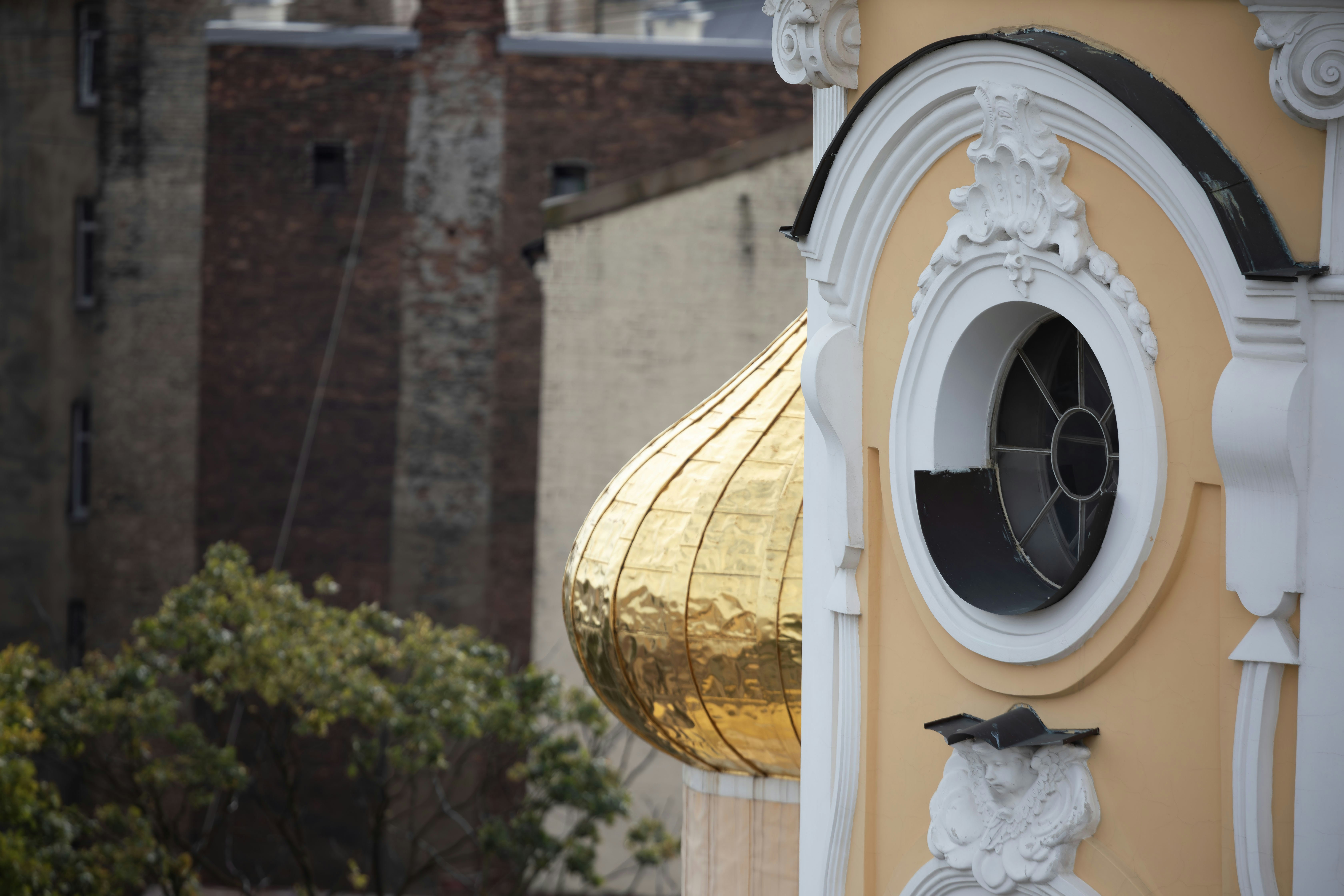 Golden Reflection: A Glimpse of Architectural Elegance