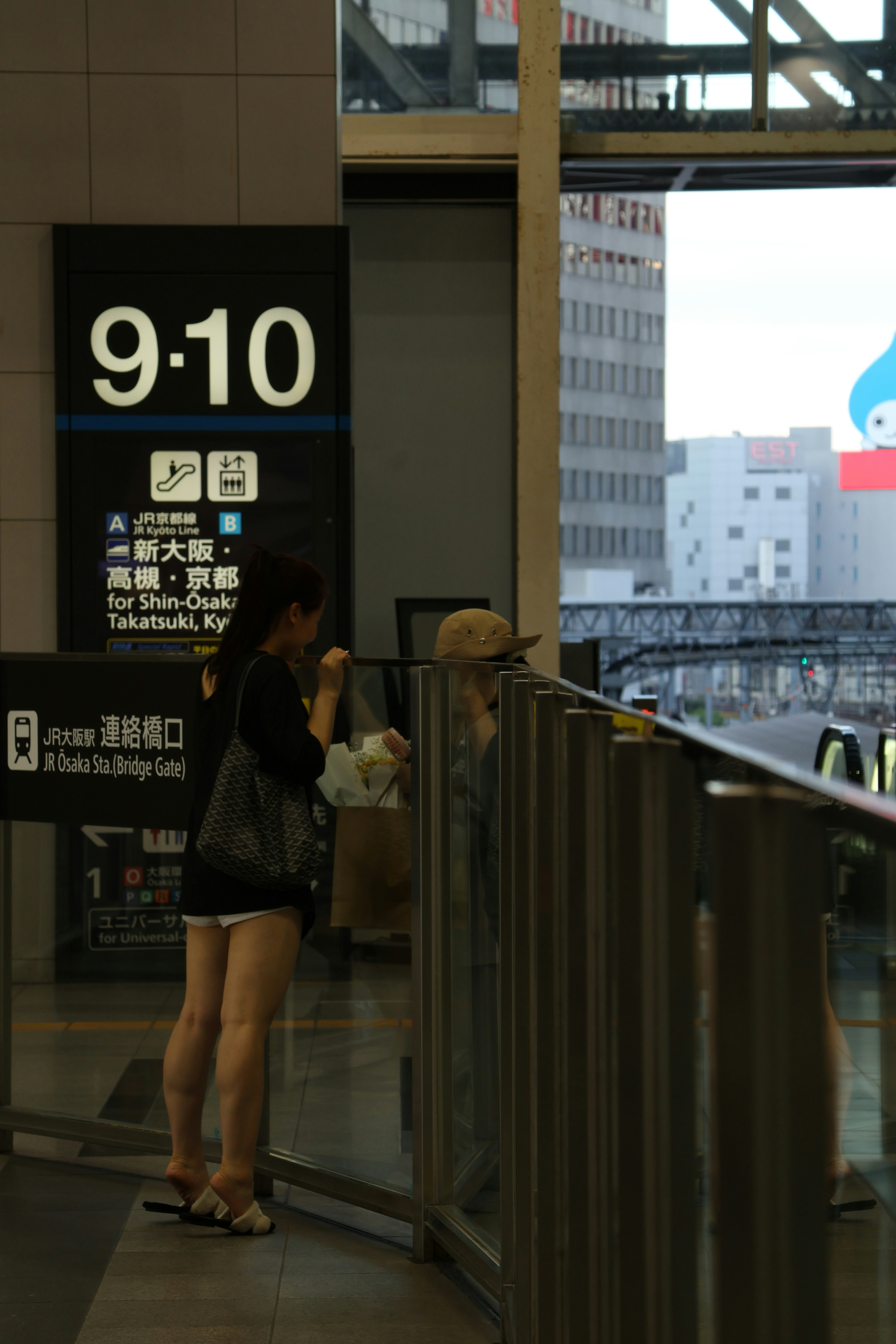 Moments of Anticipation at Osaka Station