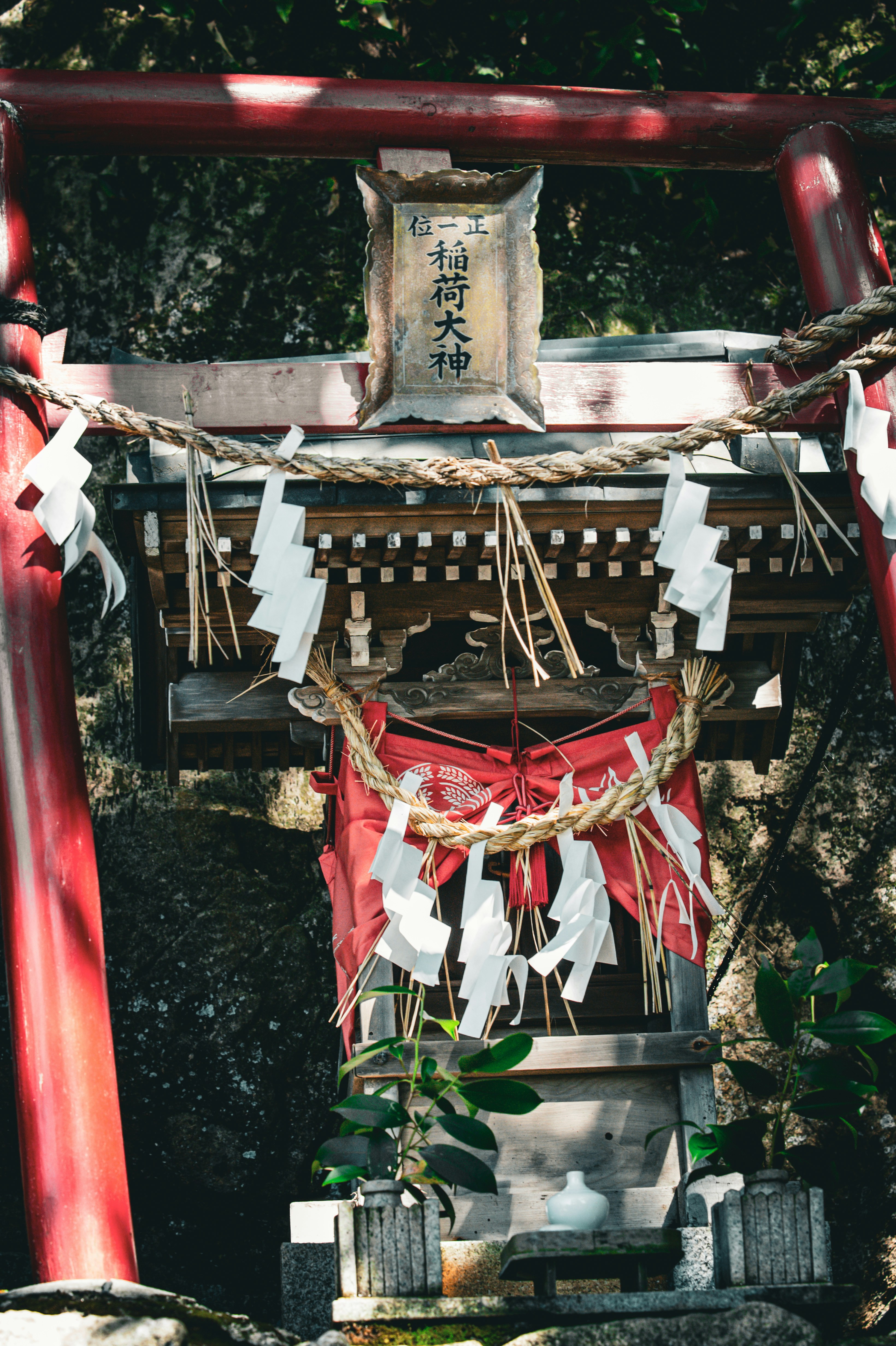 Whispers of Tradition: A Shrine's Silent Reverence