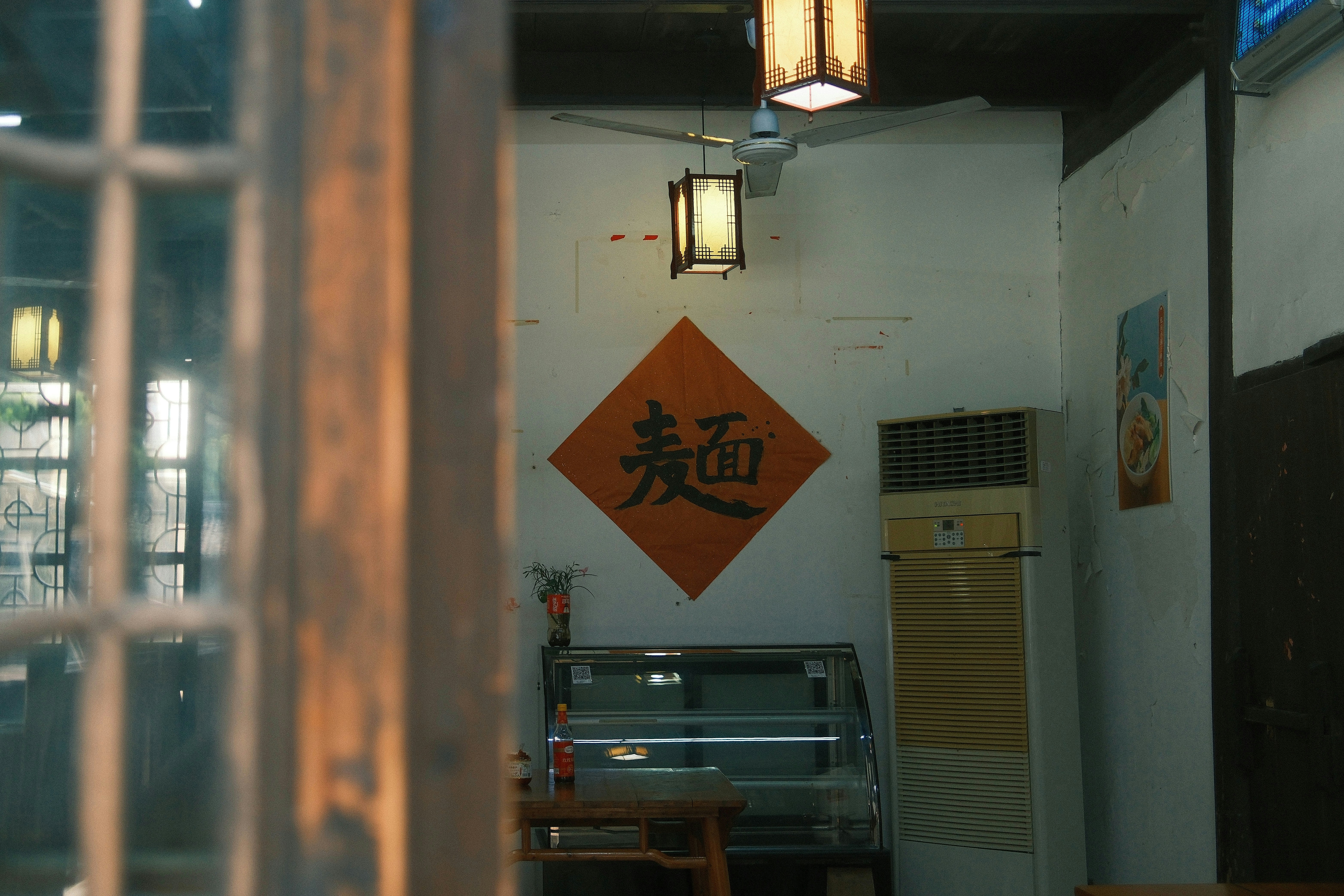 A Glimpse into Culinary Heritage