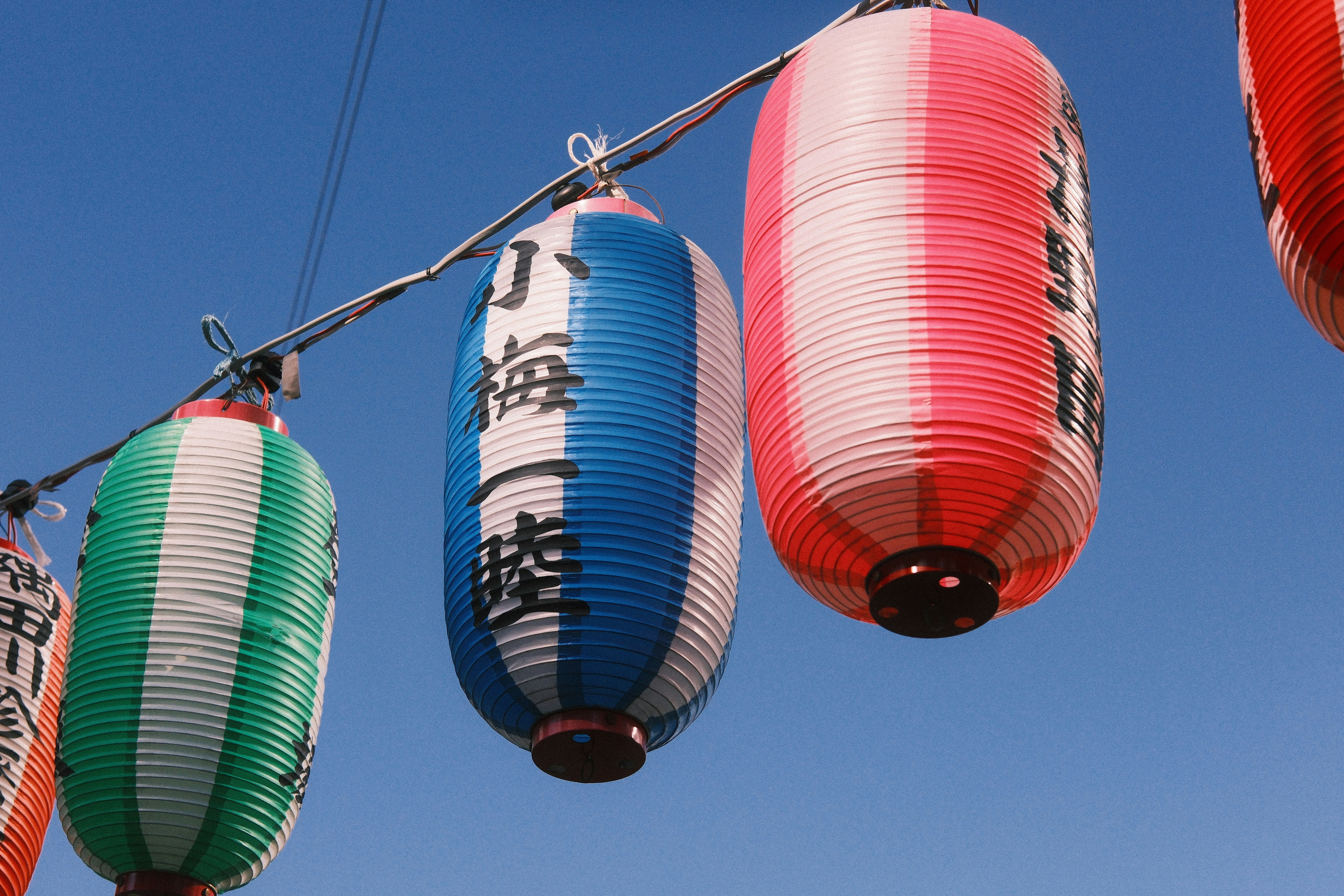 Lantern Chorus Under Cerulean Sky: The Blue Lantern Takes Center Stage