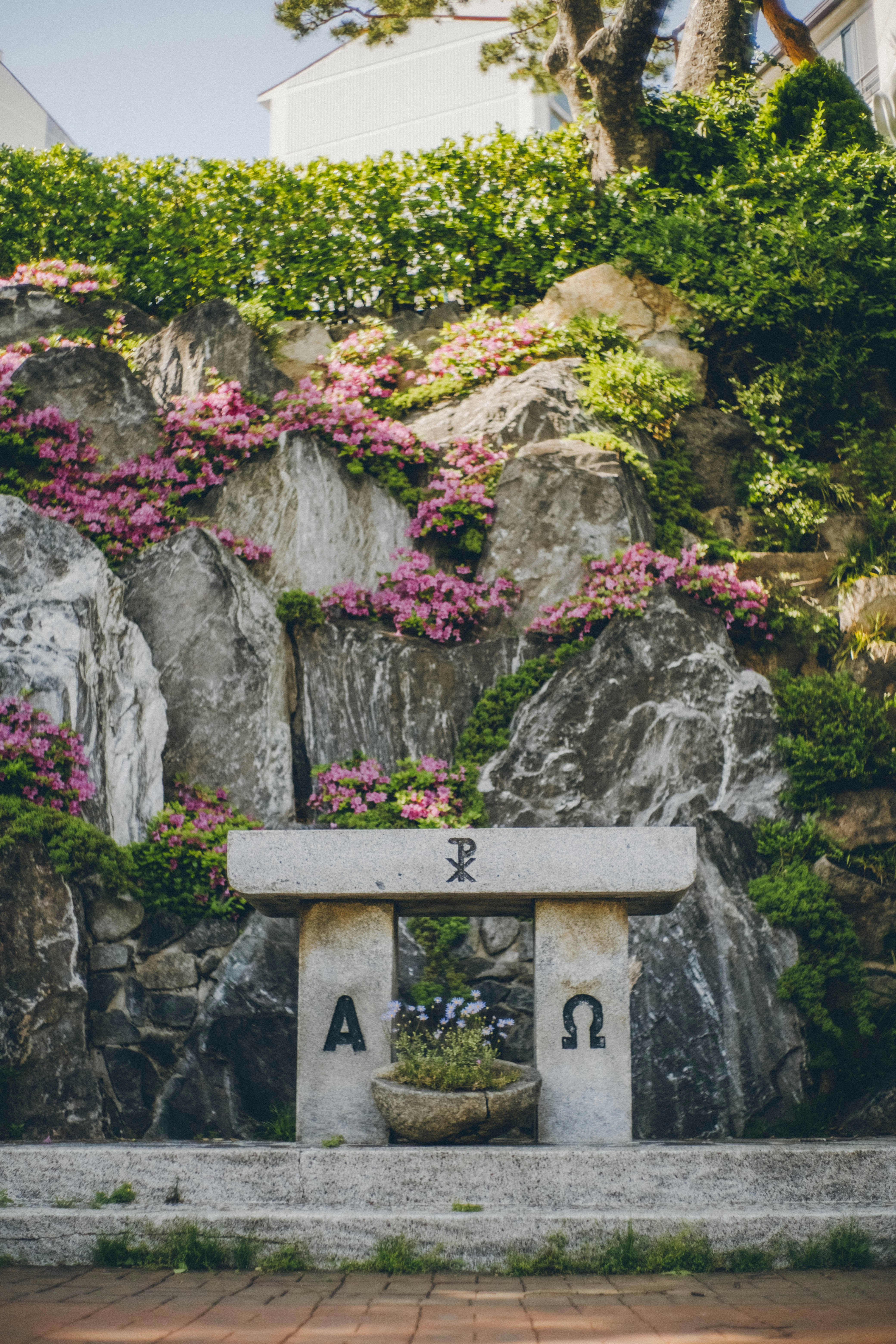 Stone altar with alpha and omega symbols outdoors. photo – Free Flowers ...