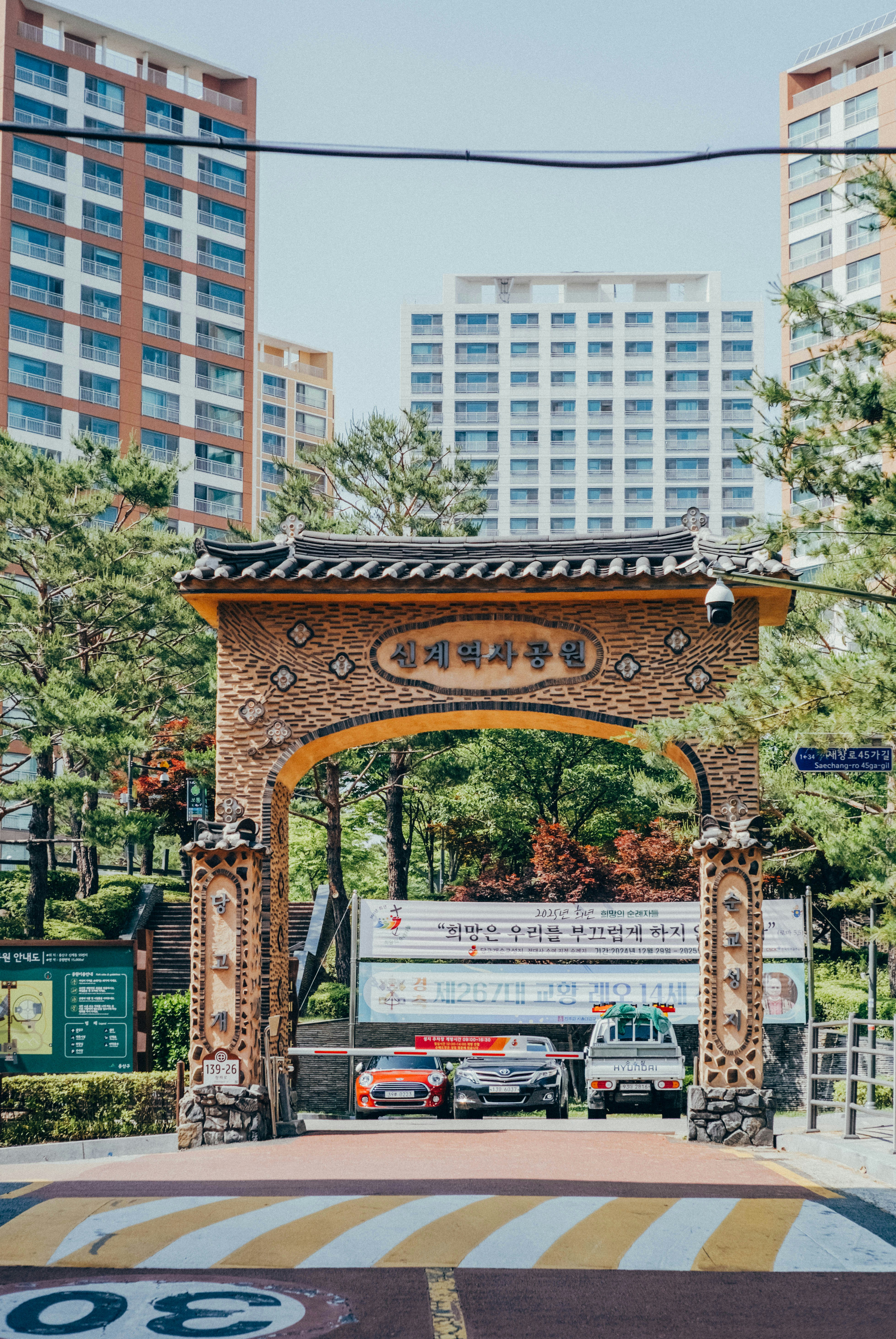 Gateway to Tranquility: A Cultural Landmark