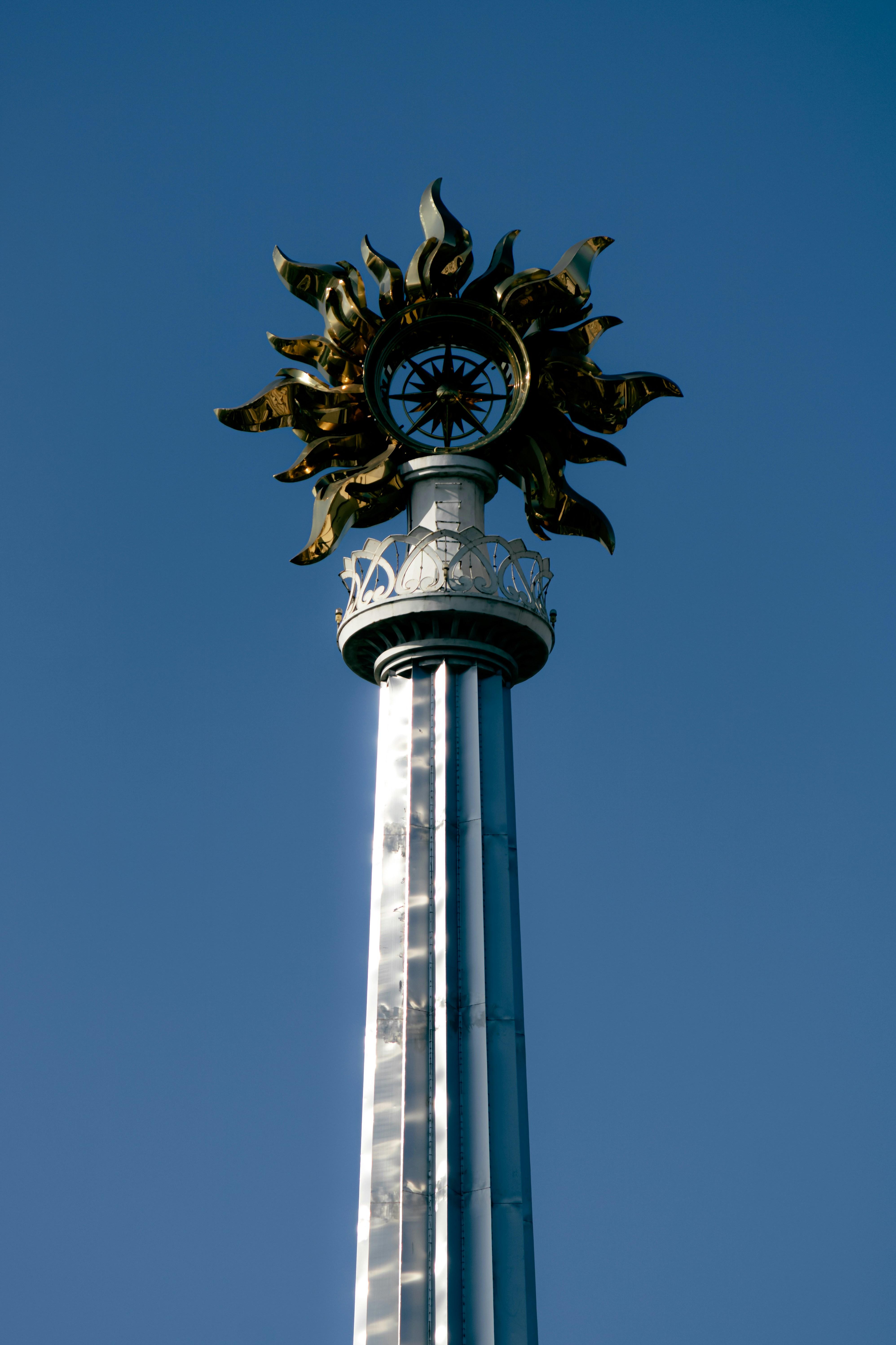 Celestial Sentinel: The Sun's Radiance Captured