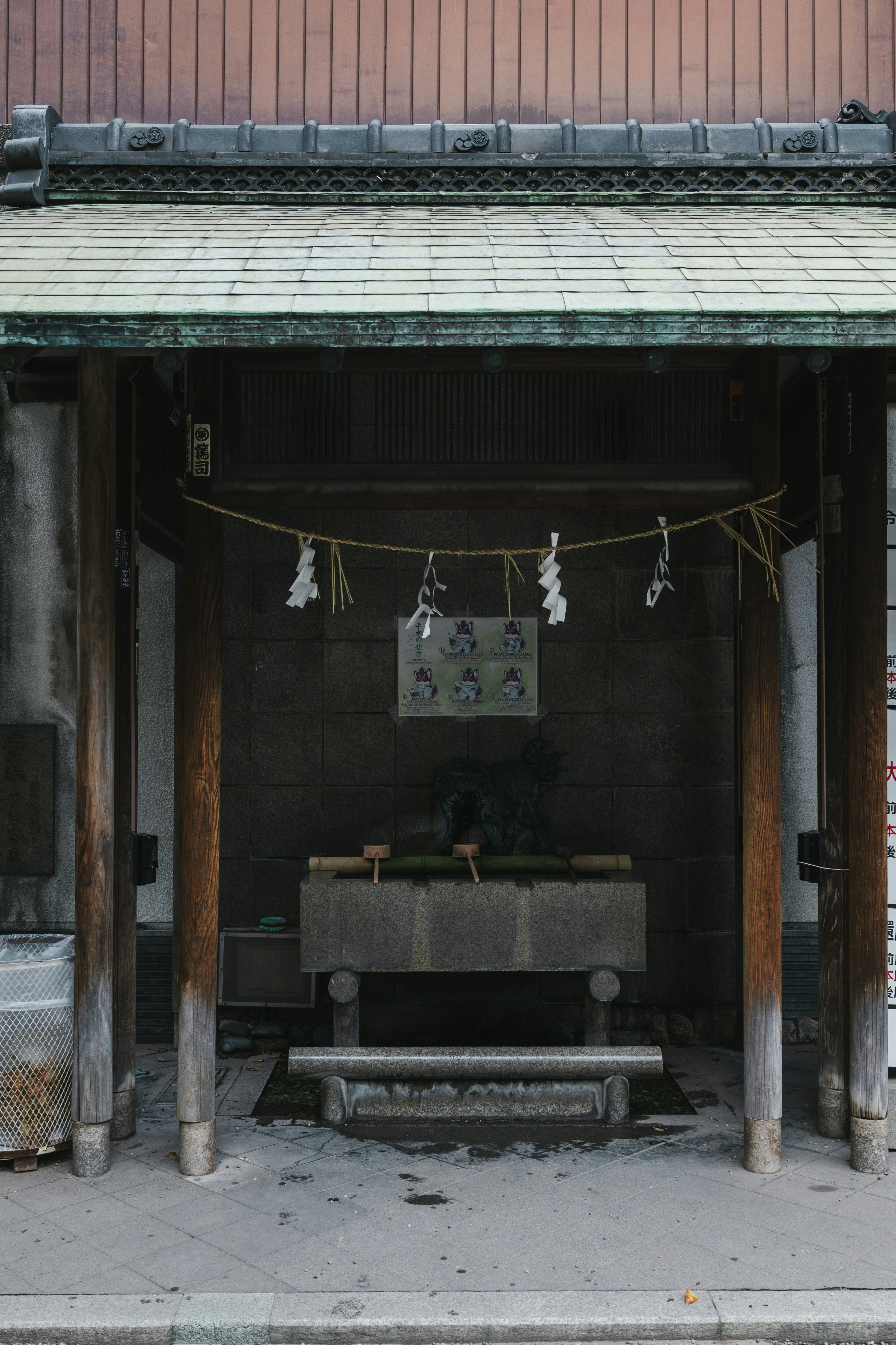 Sanctuary of Serenity: A Traditional Japanese Water Basin
