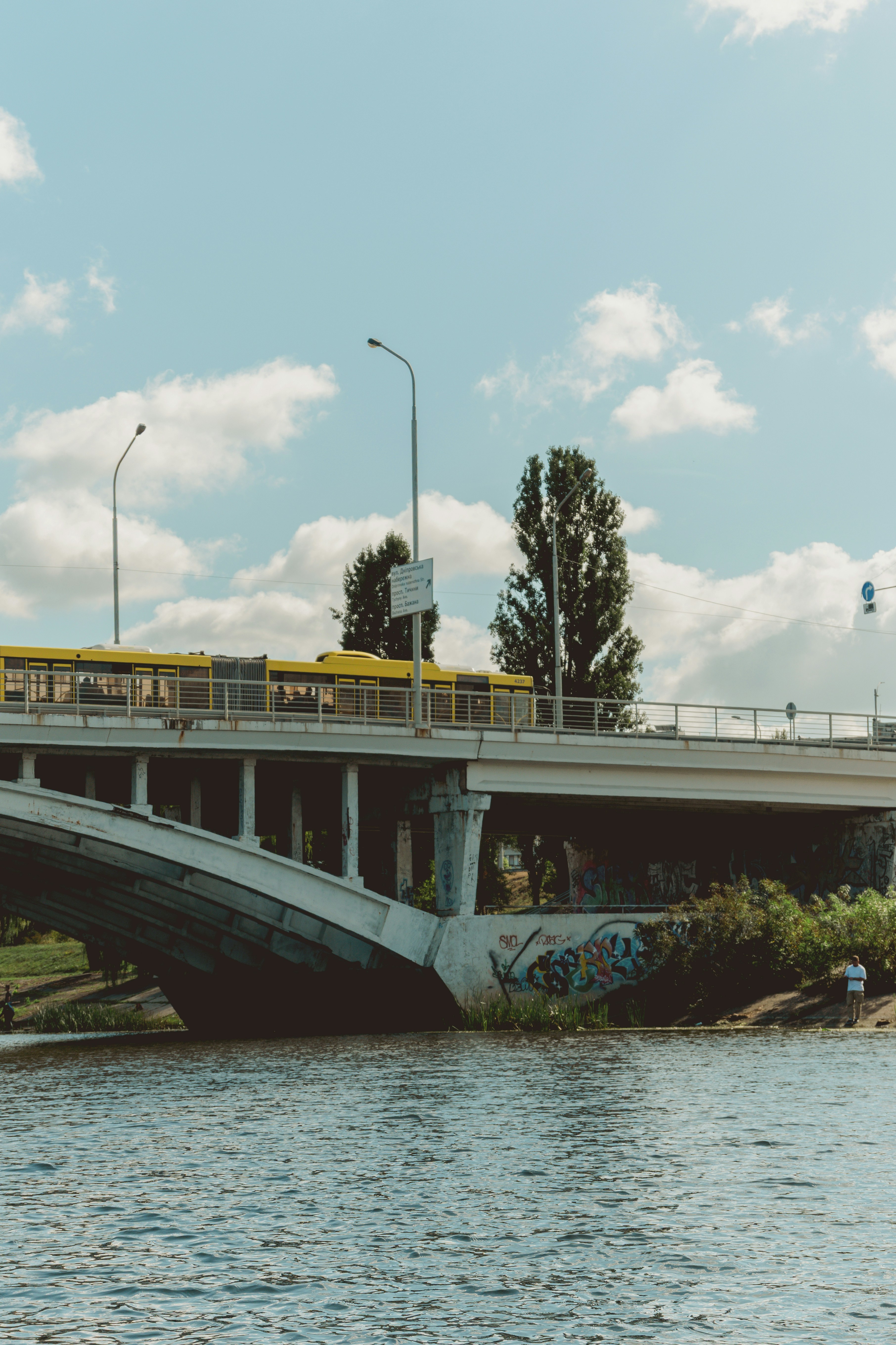 Urban Serenity: The Bridge and Its Reflections