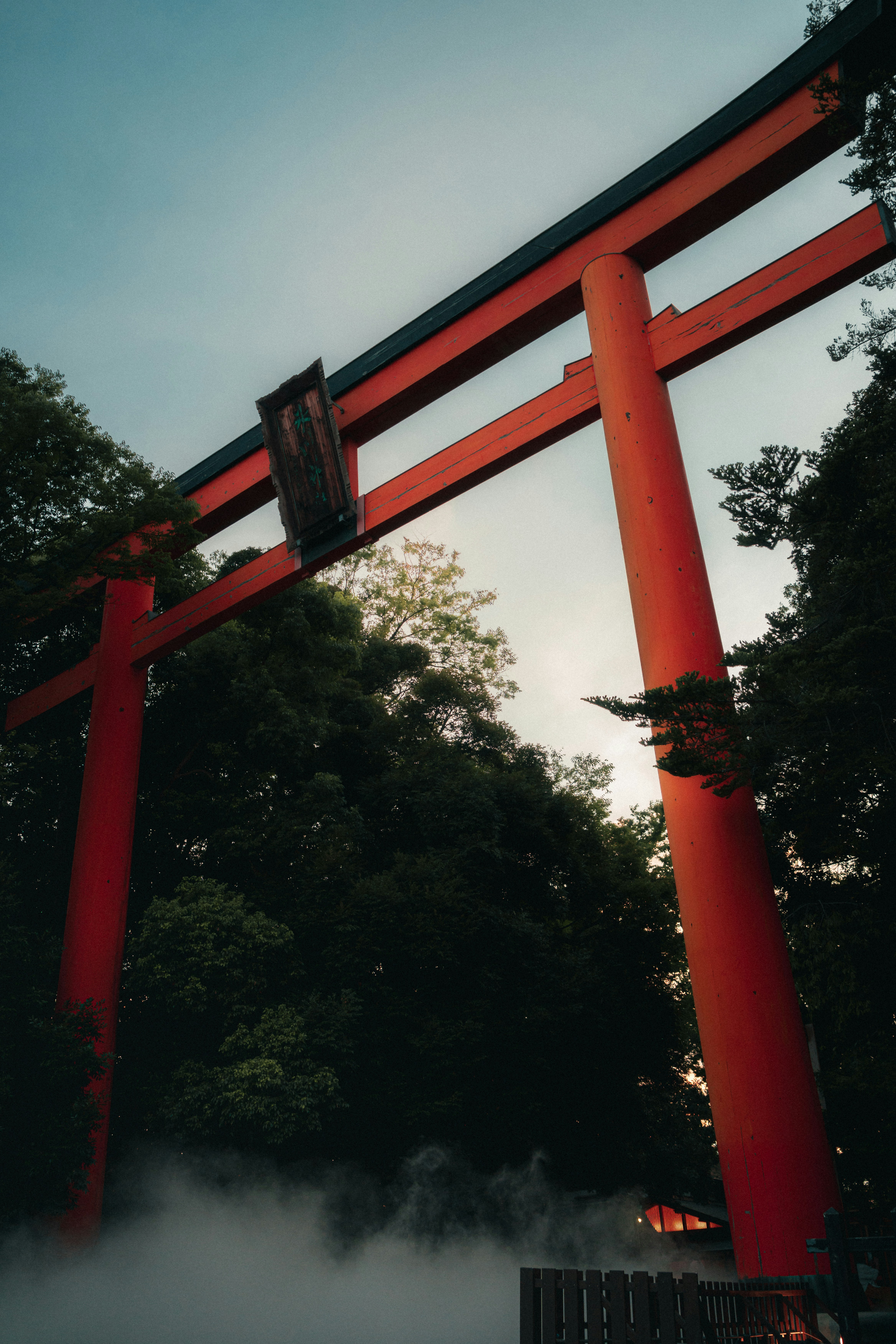 Gateway to Tranquility: A Torii in the Mist