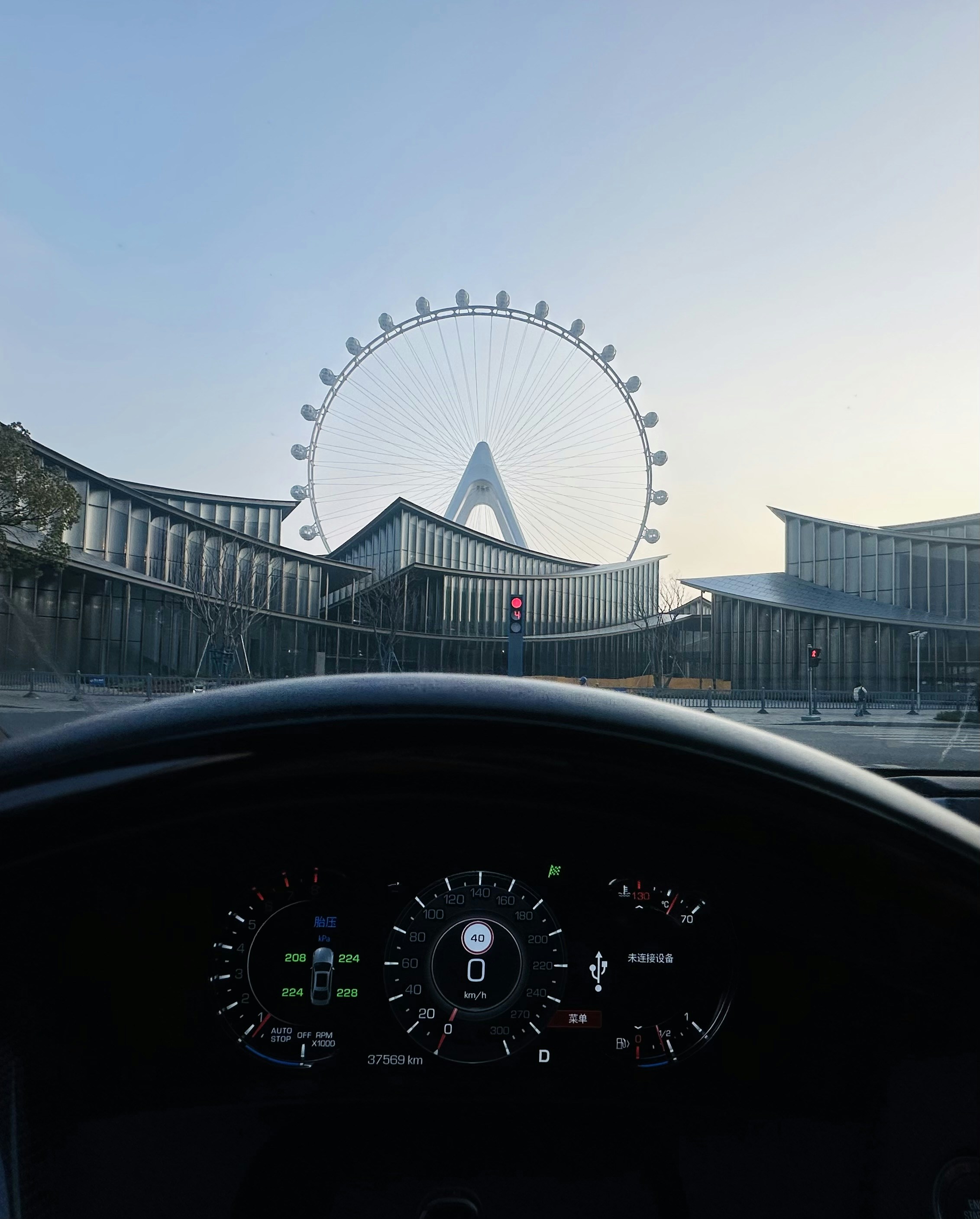 Urban Panorama: A Driver's Perspective
