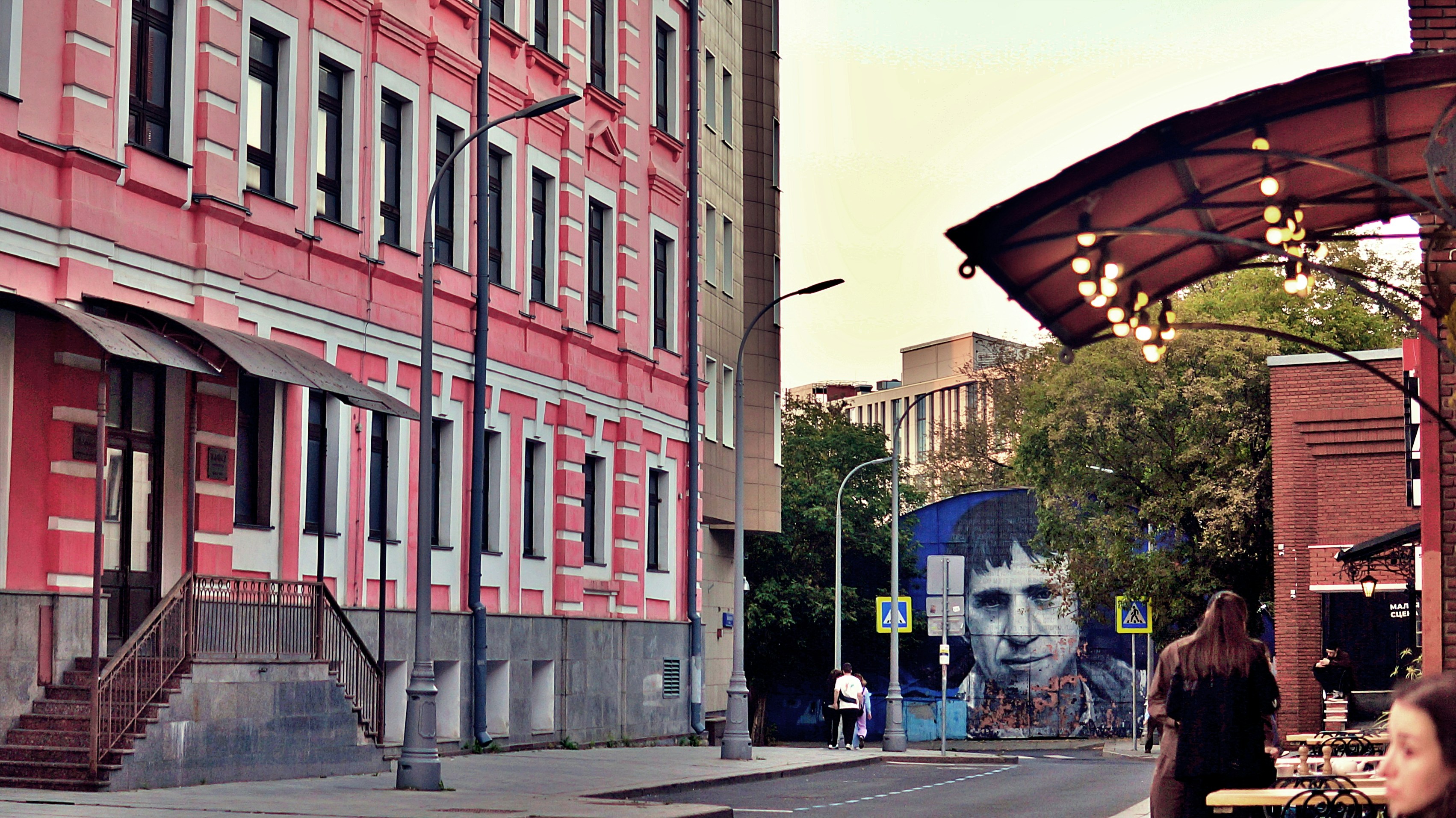 Urban Canvas: The Face of the City