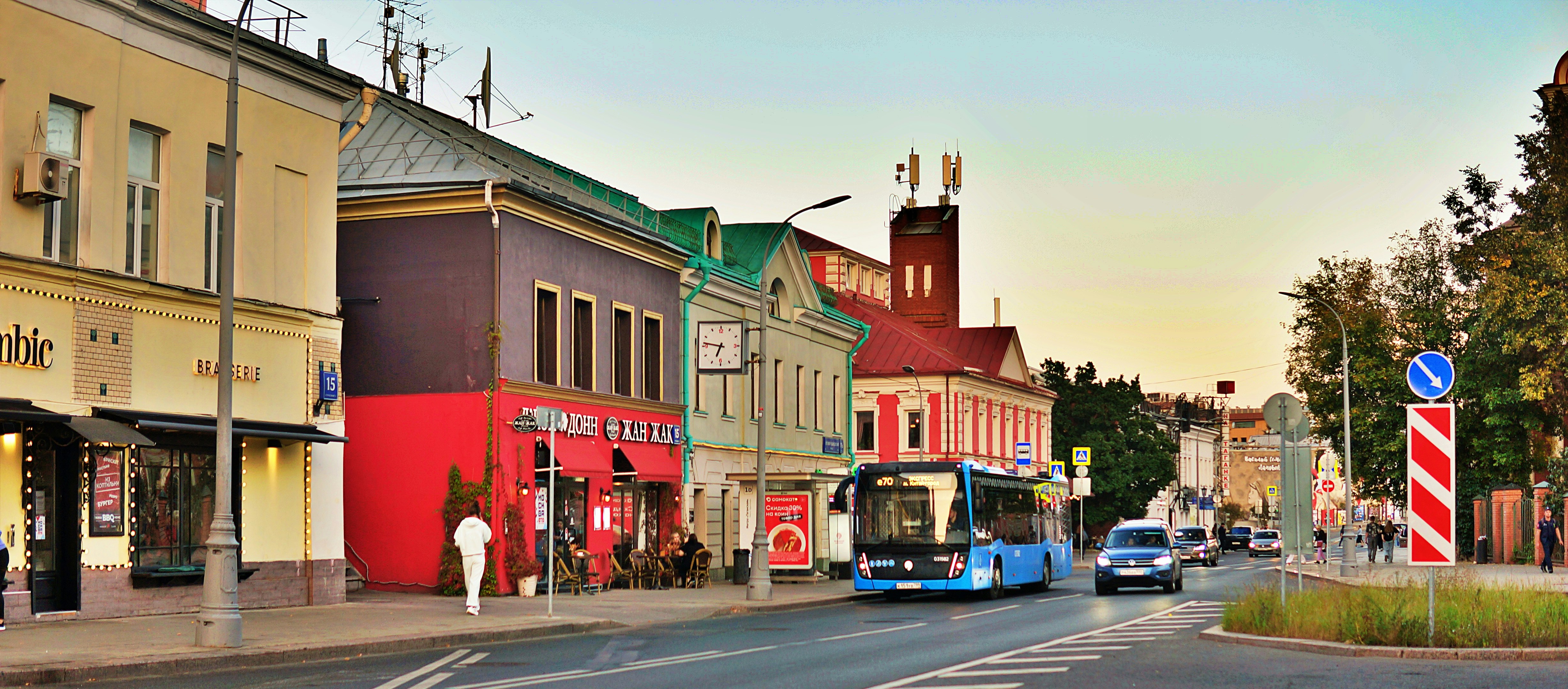 Urban Harmony: A Glimpse of City Life
