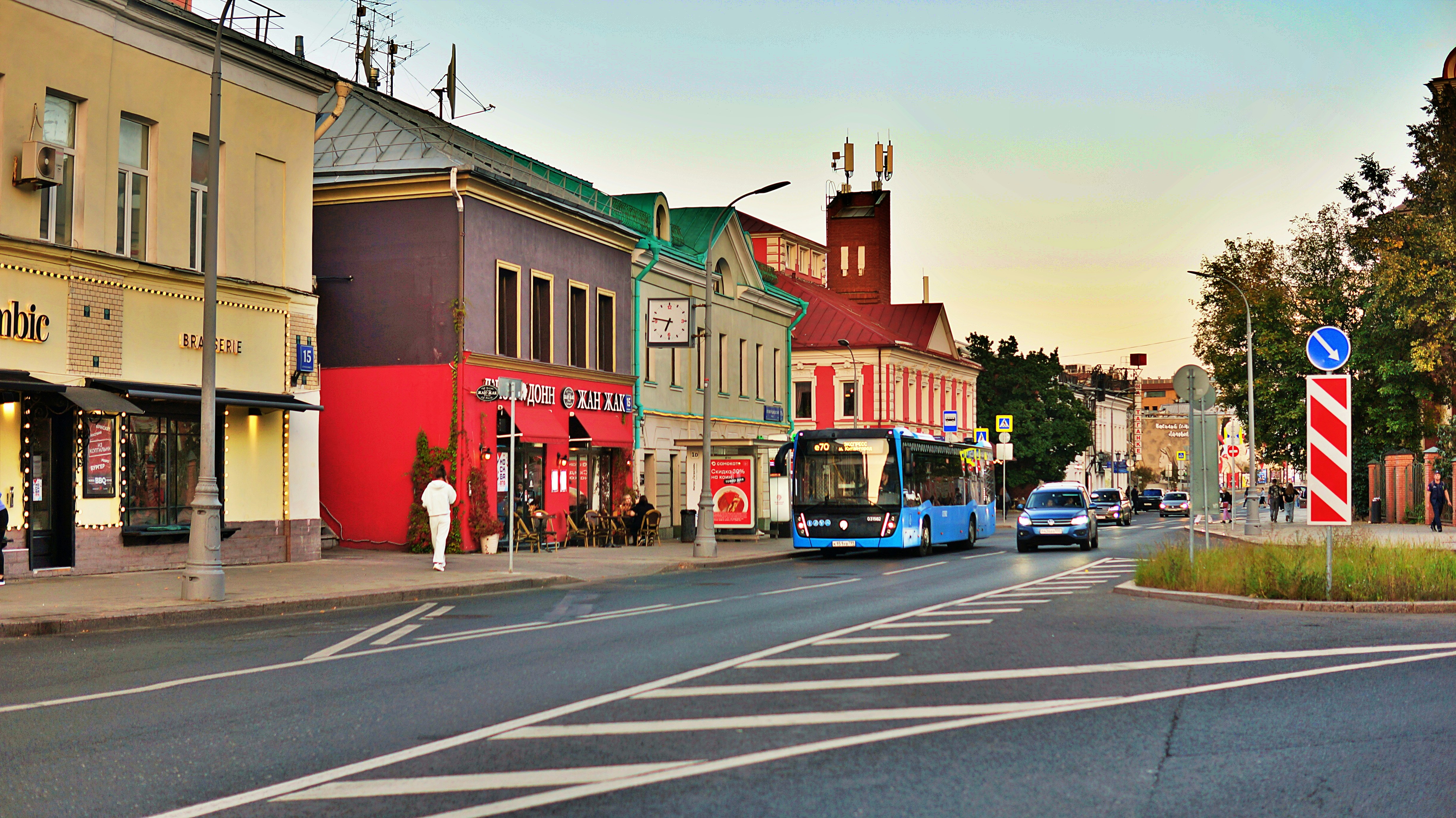 Urban Harmony: A Glimpse into City Life