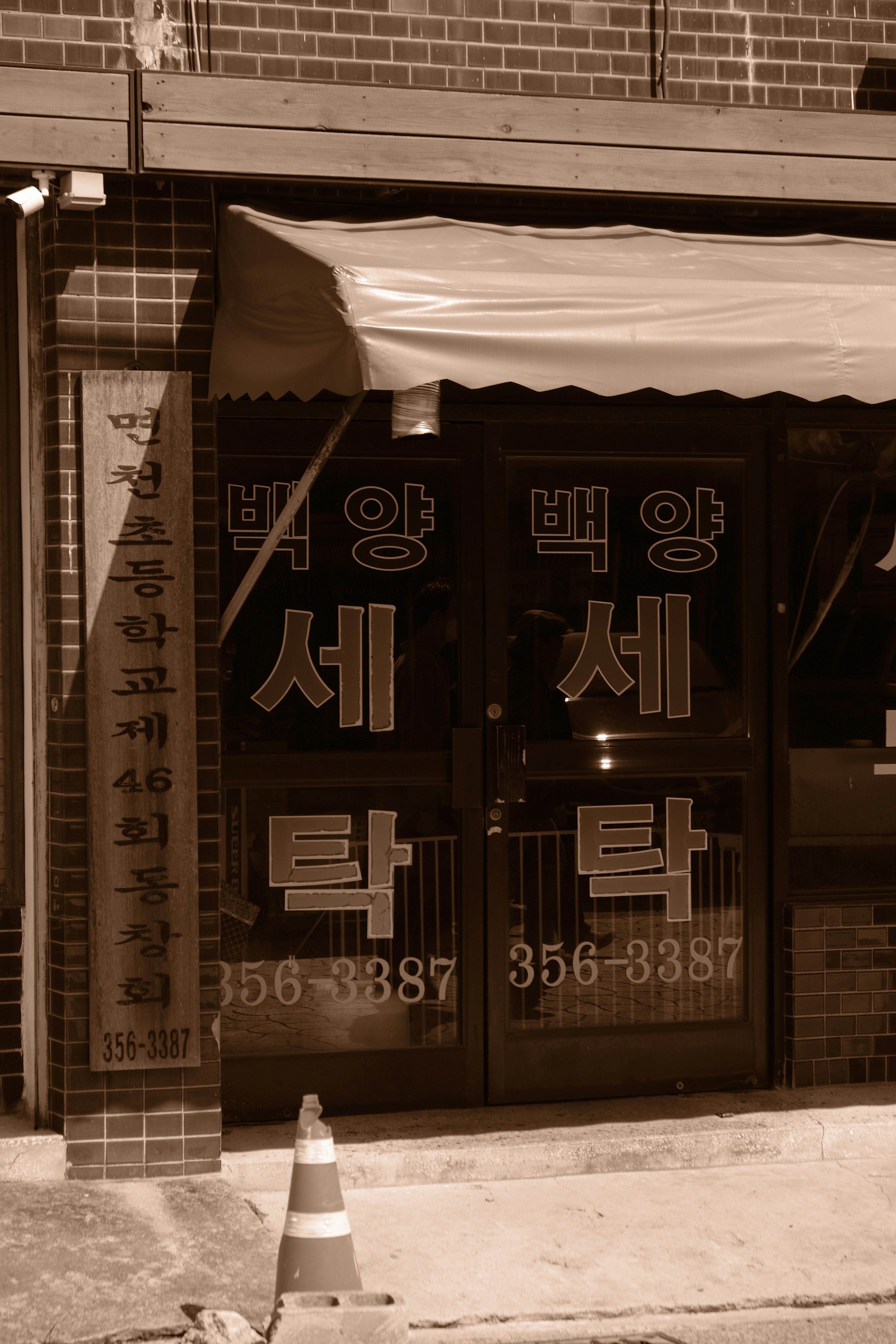 Urban Echoes: A Glimpse into Local Culture