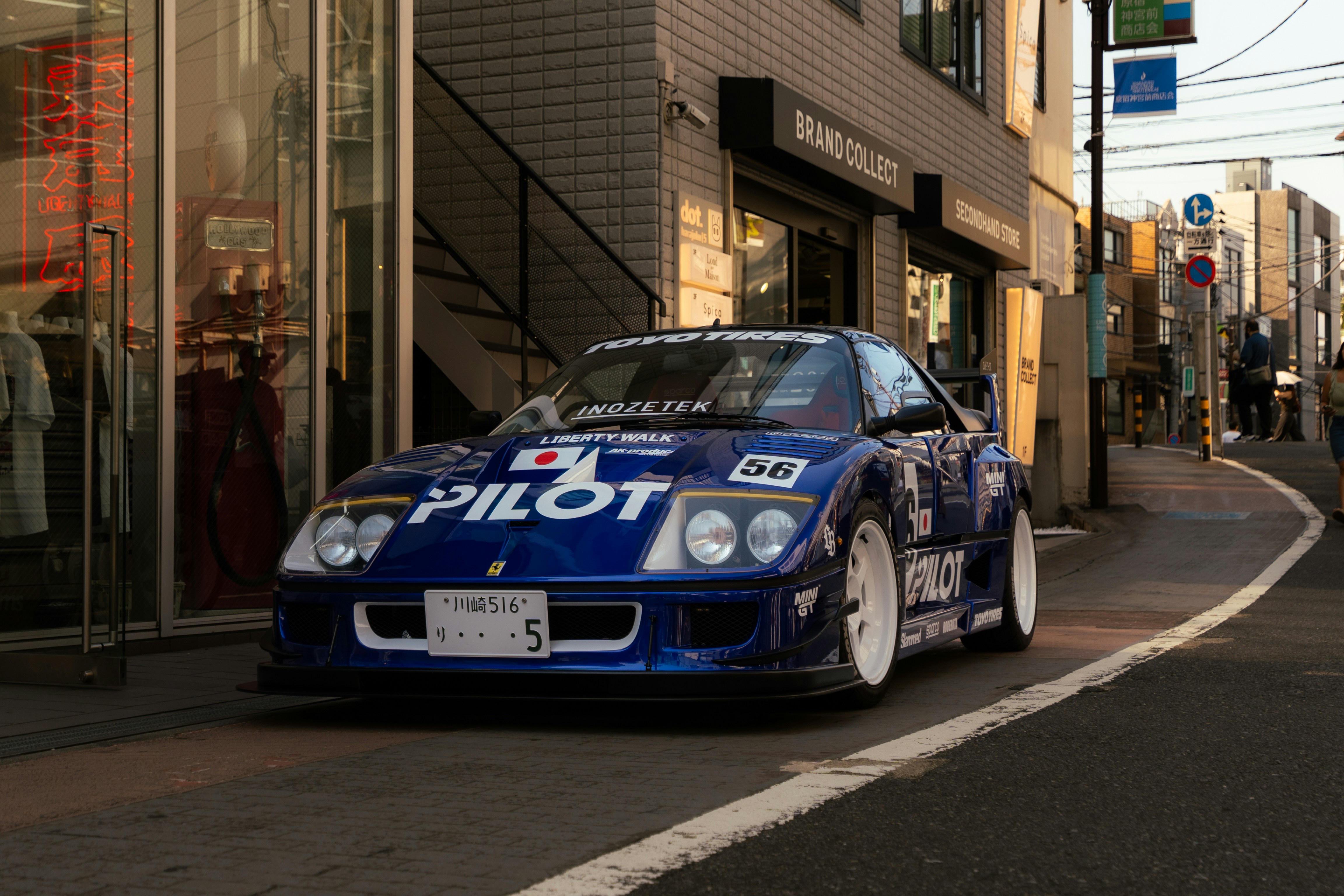 Racing Heritage on Urban Streets