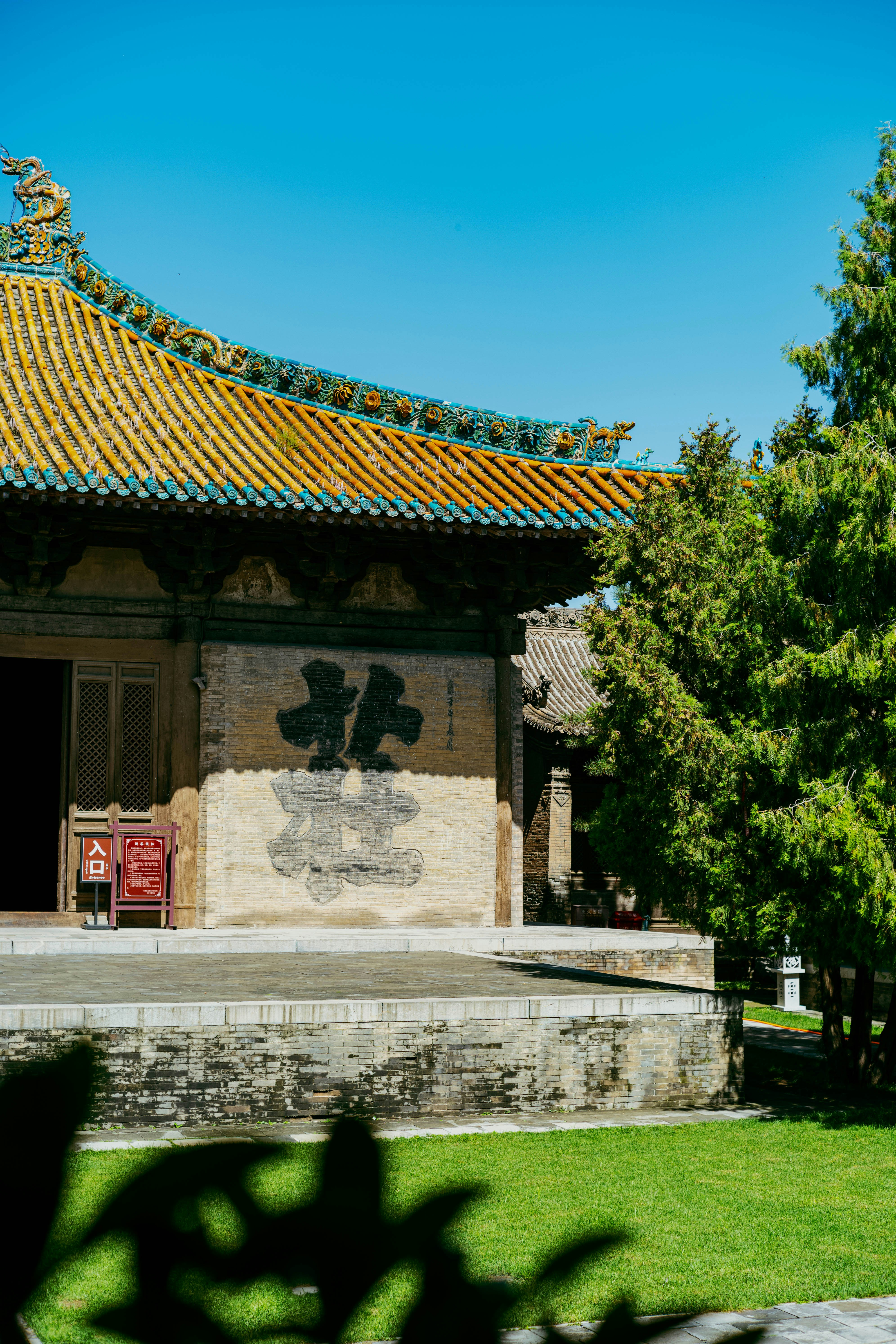 Photo by tommao wang with Leica M10-P