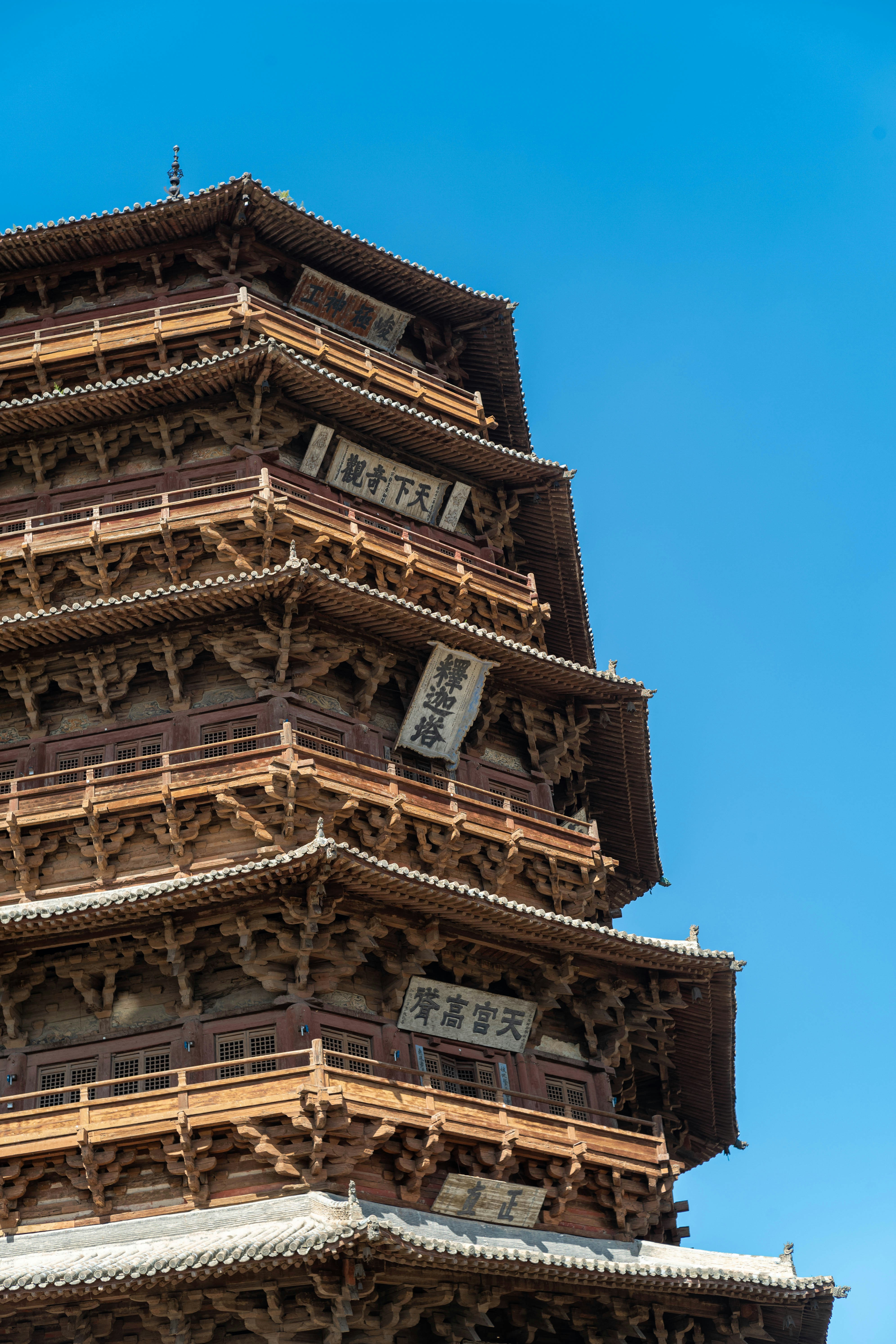 Echoes of Ancient Craftsmanship: The Pagoda's Story
