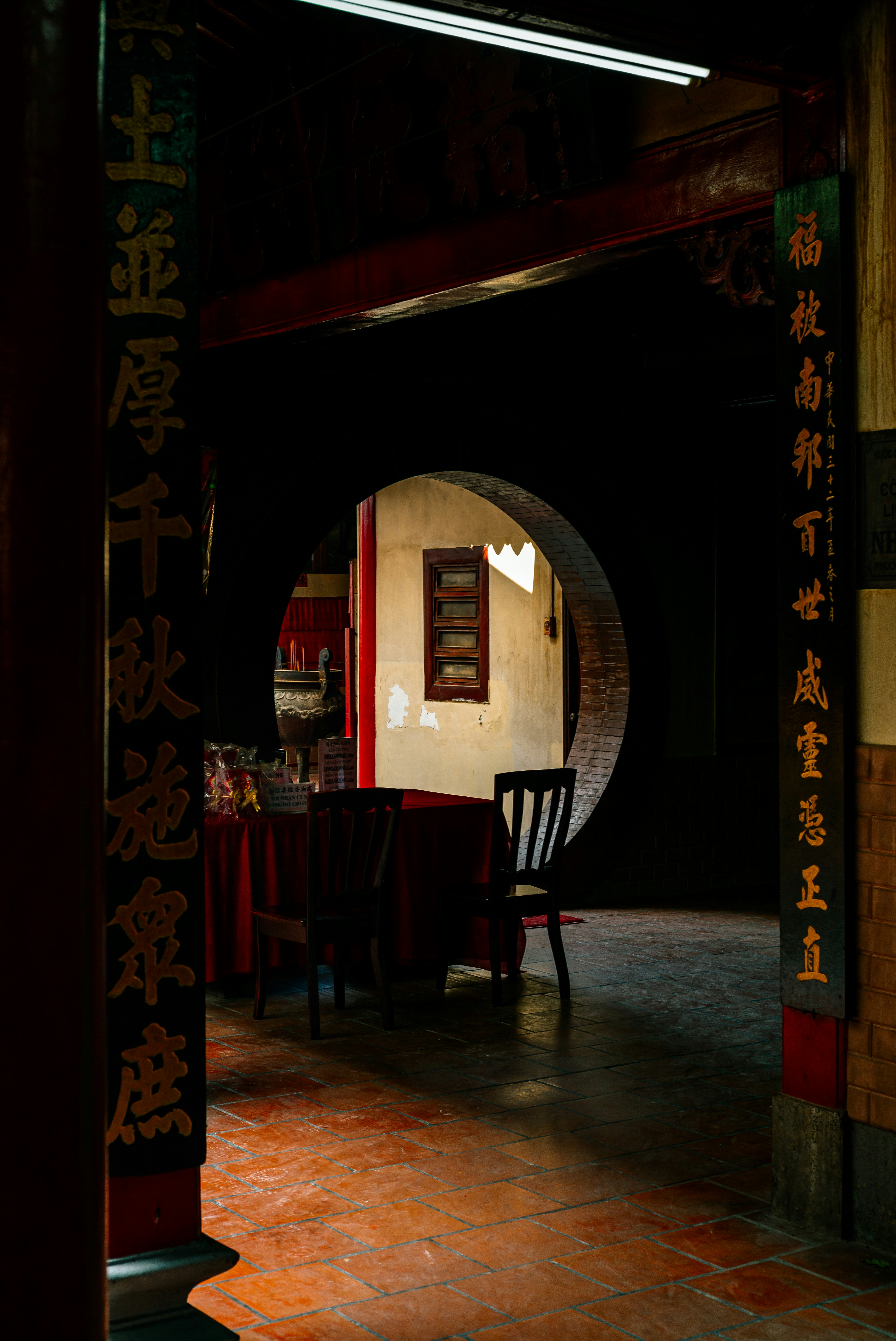 Through the Circular Passage: A Glimpse of Tradition