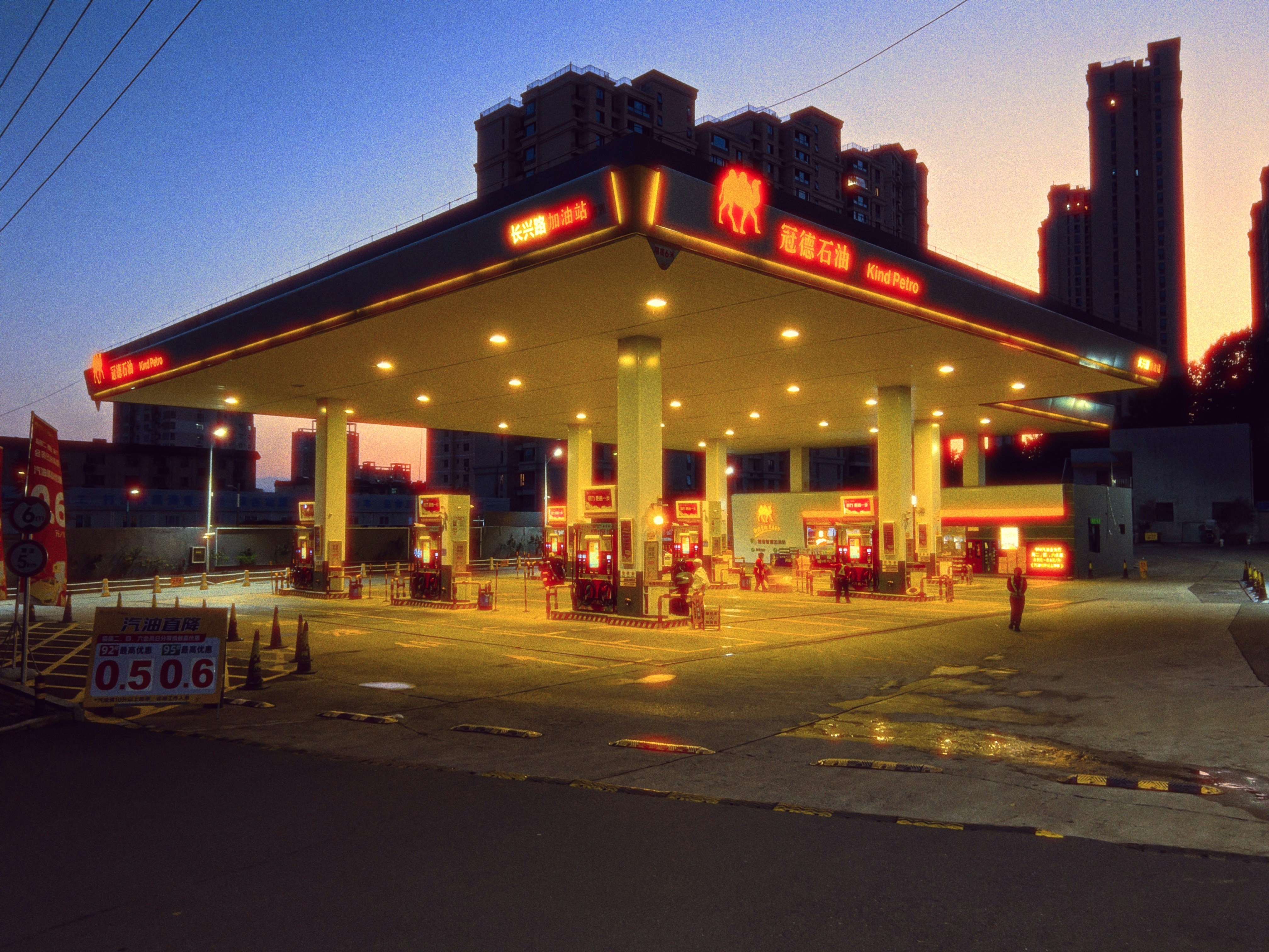 Jimmy Chang (@photohunter) | Komunitas Foto Unsplash