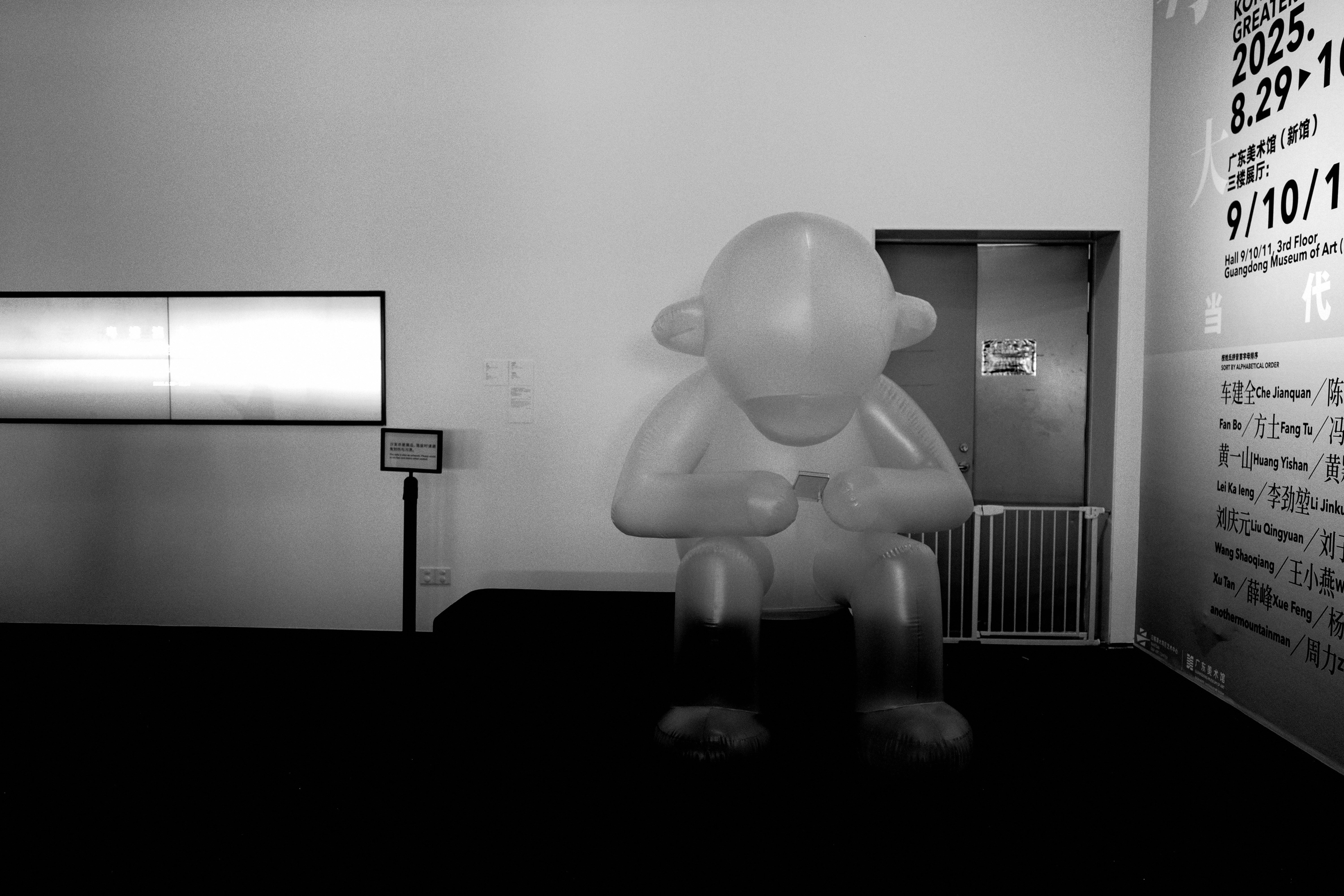 Contemplative Giant: A Study in Minimalism