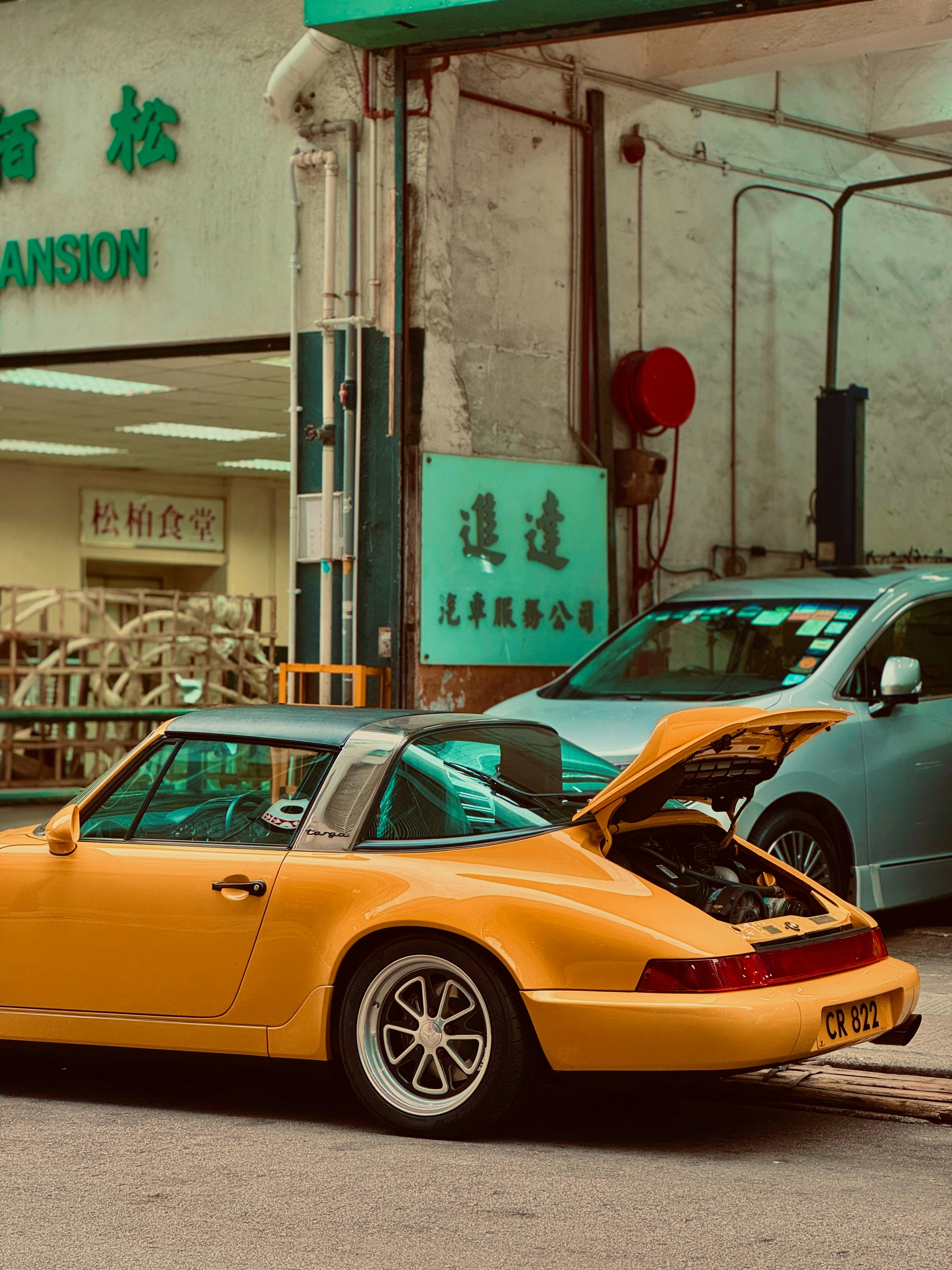 Yellow porsche targa with open engine compartment. photo – Free Sports ...