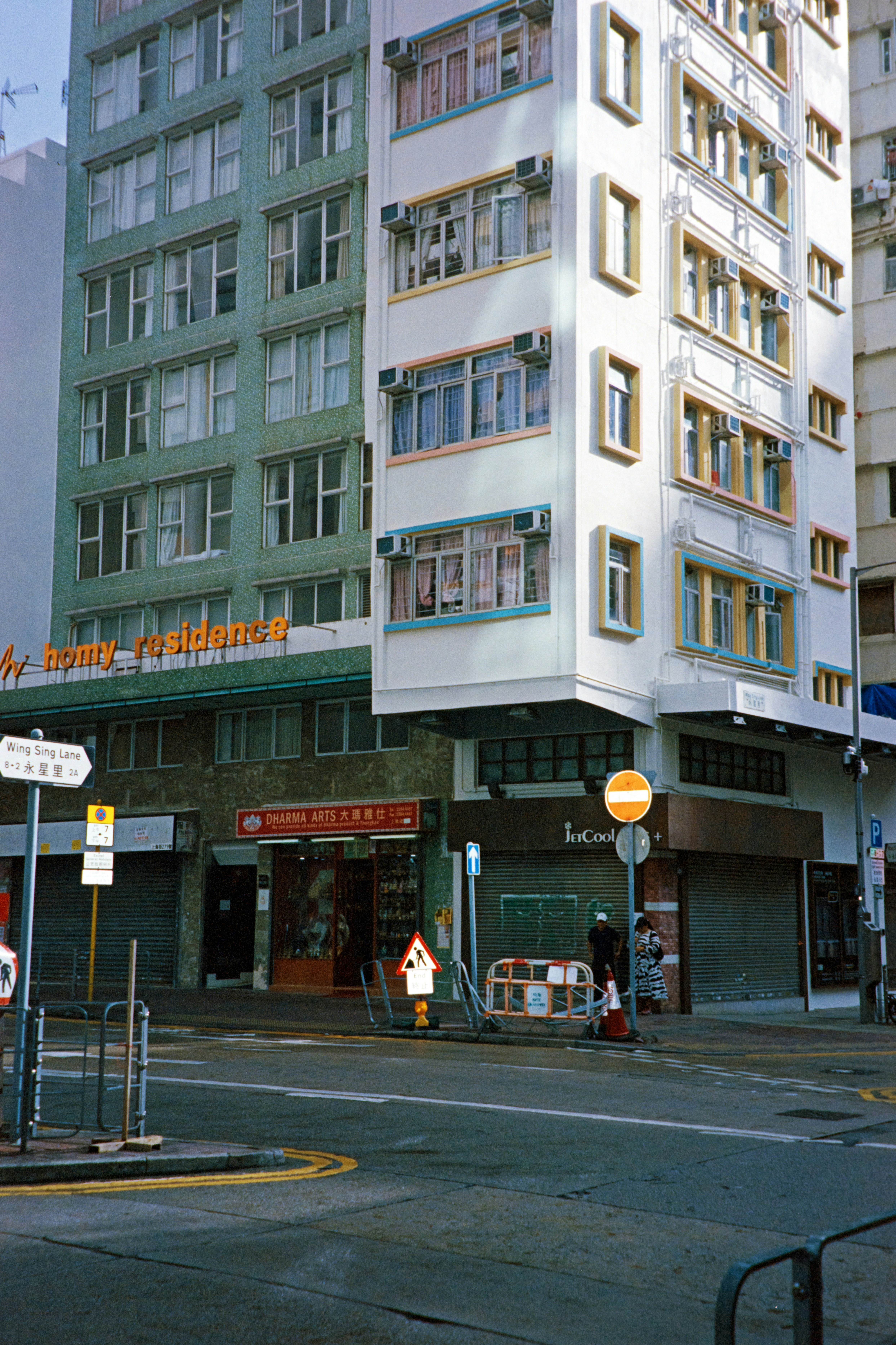Urban street view with diverse building architecture
