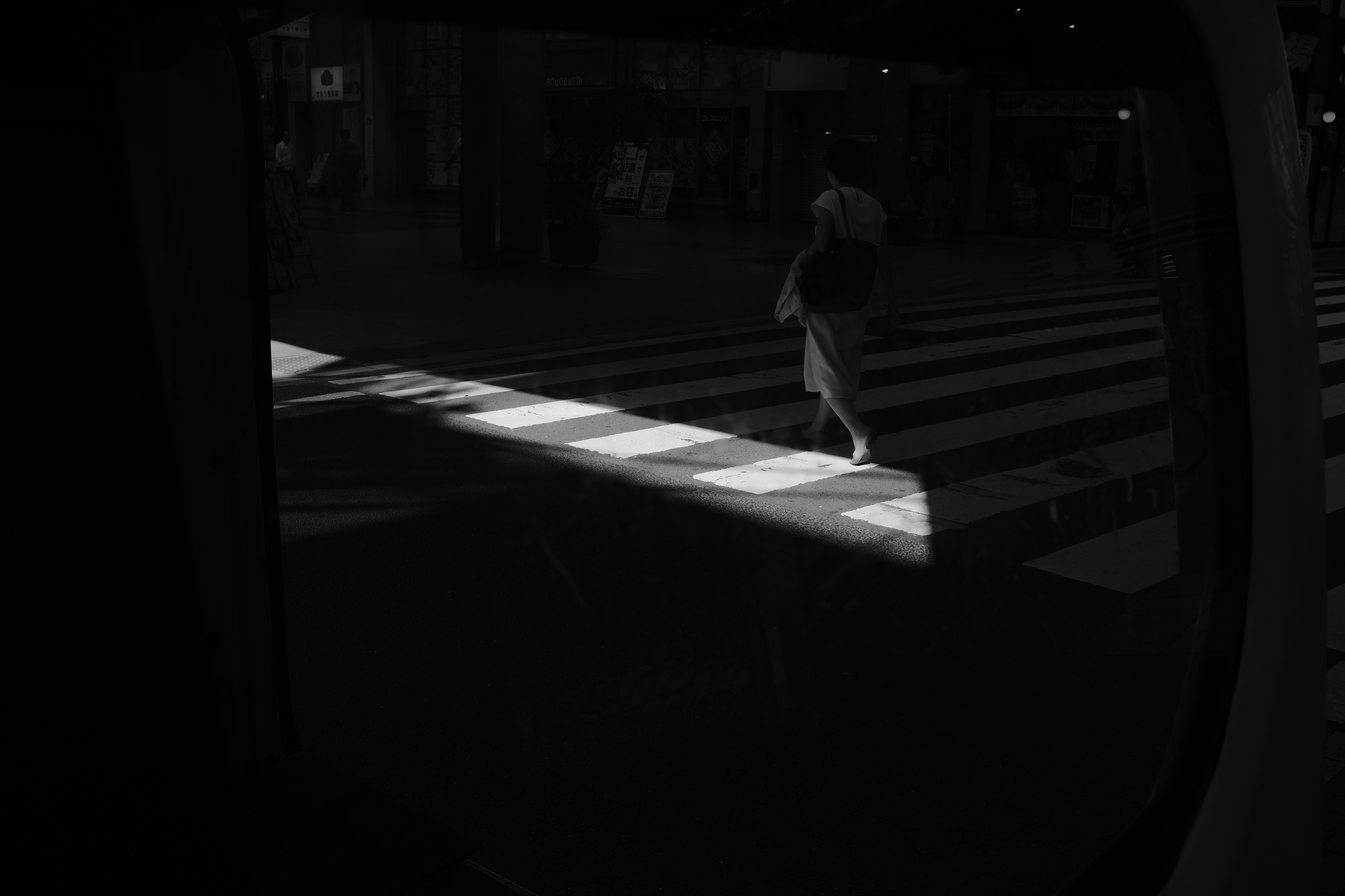 Silent Steps in Urban Shadows