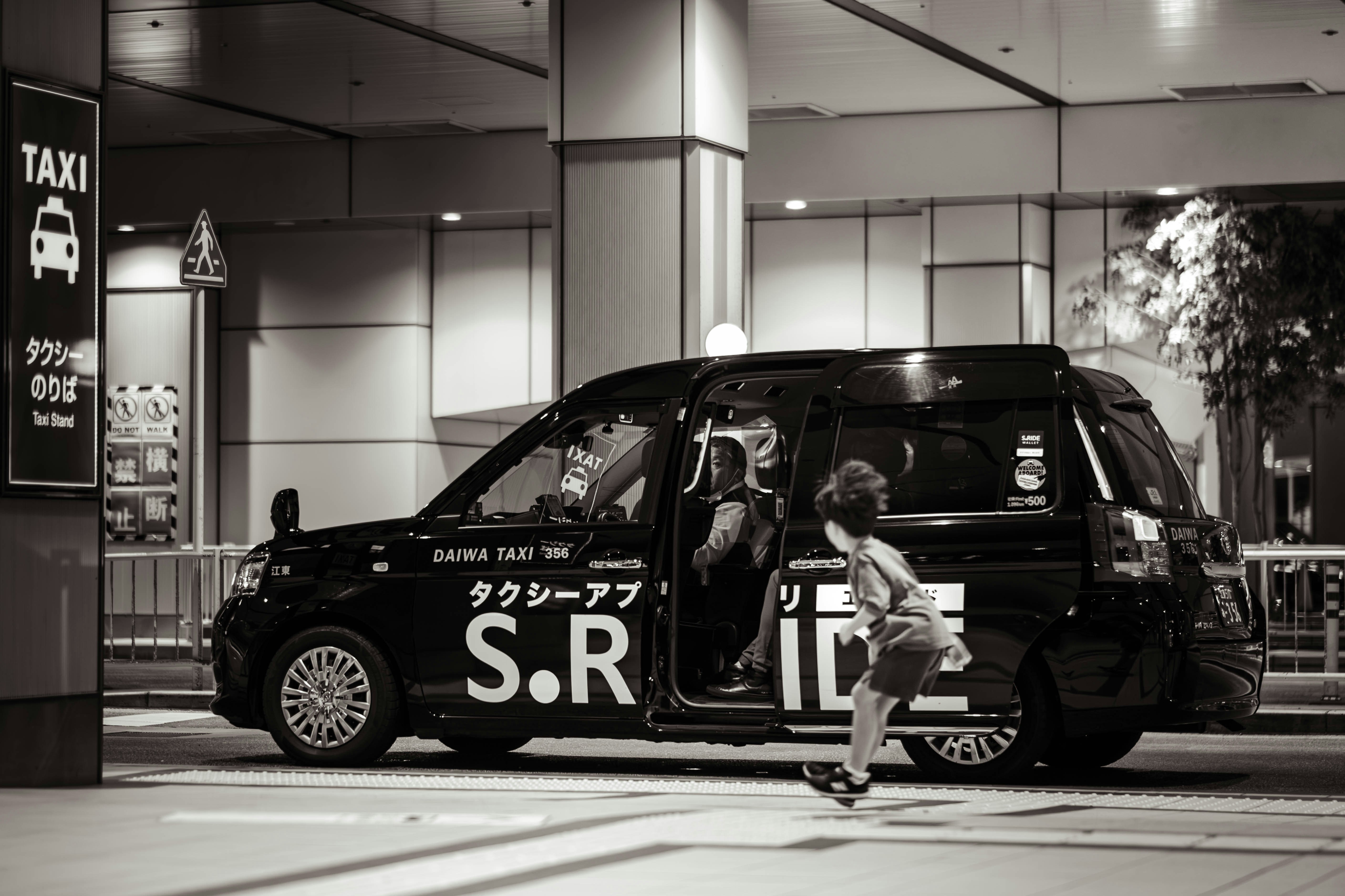Urban Nightlife: A Taxi's Tale