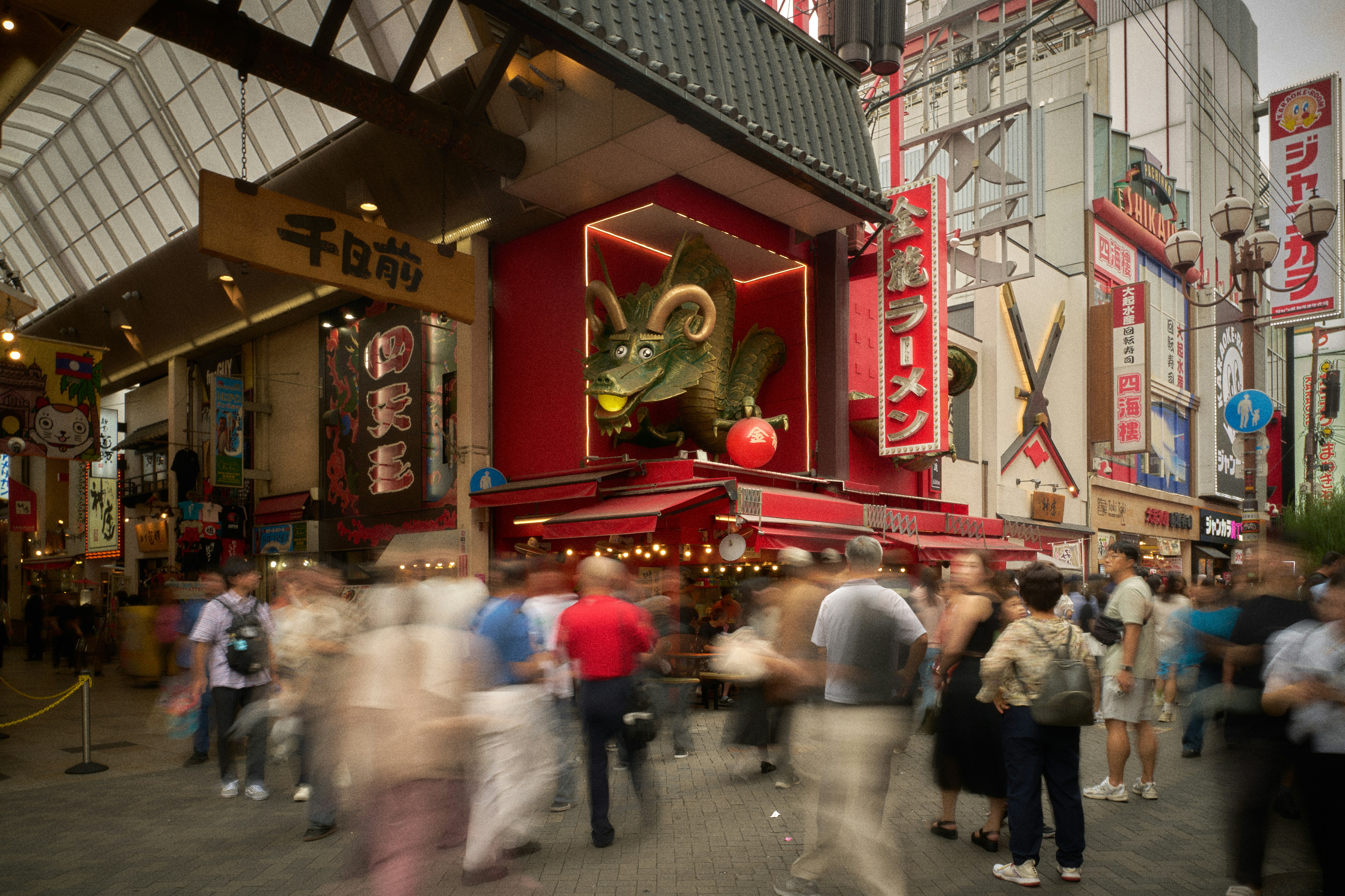 The Dragon's Corner: Neon Theater in a Crowded Tokyo Arcade
