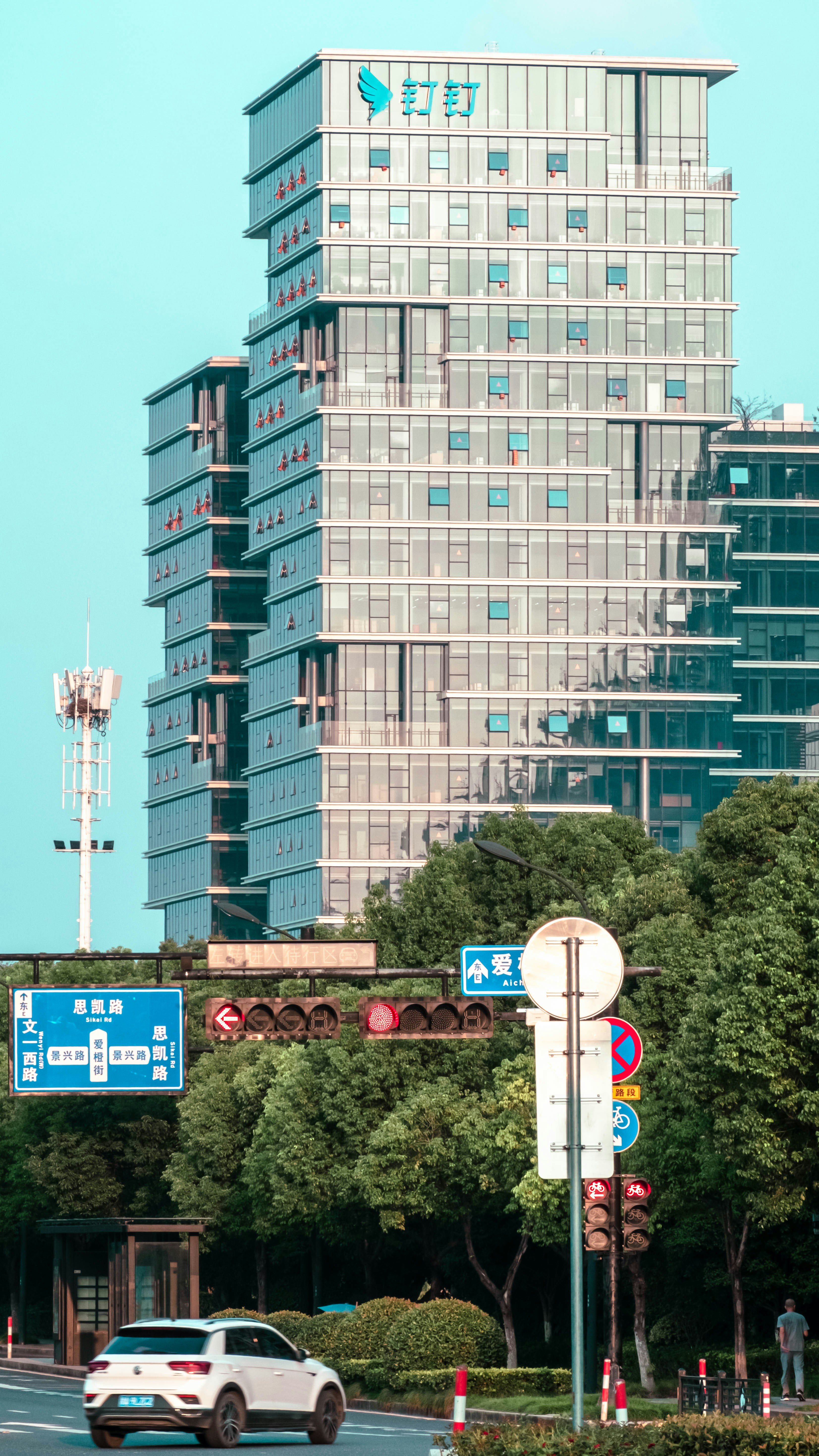 Urban Symmetry: A Modern Architectural Marvel