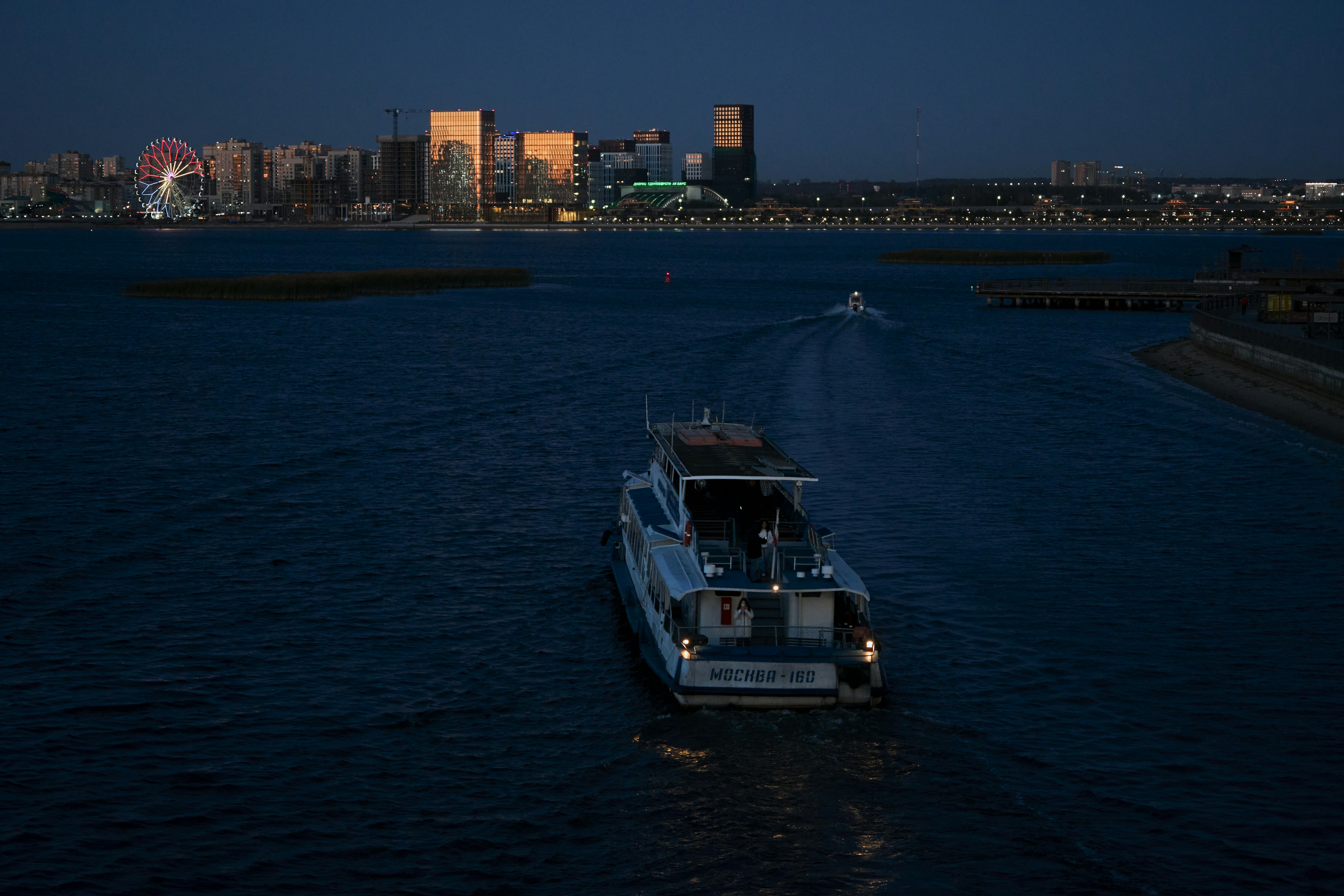 Midnight Ferry Drifting Past Neon Harbor Lights