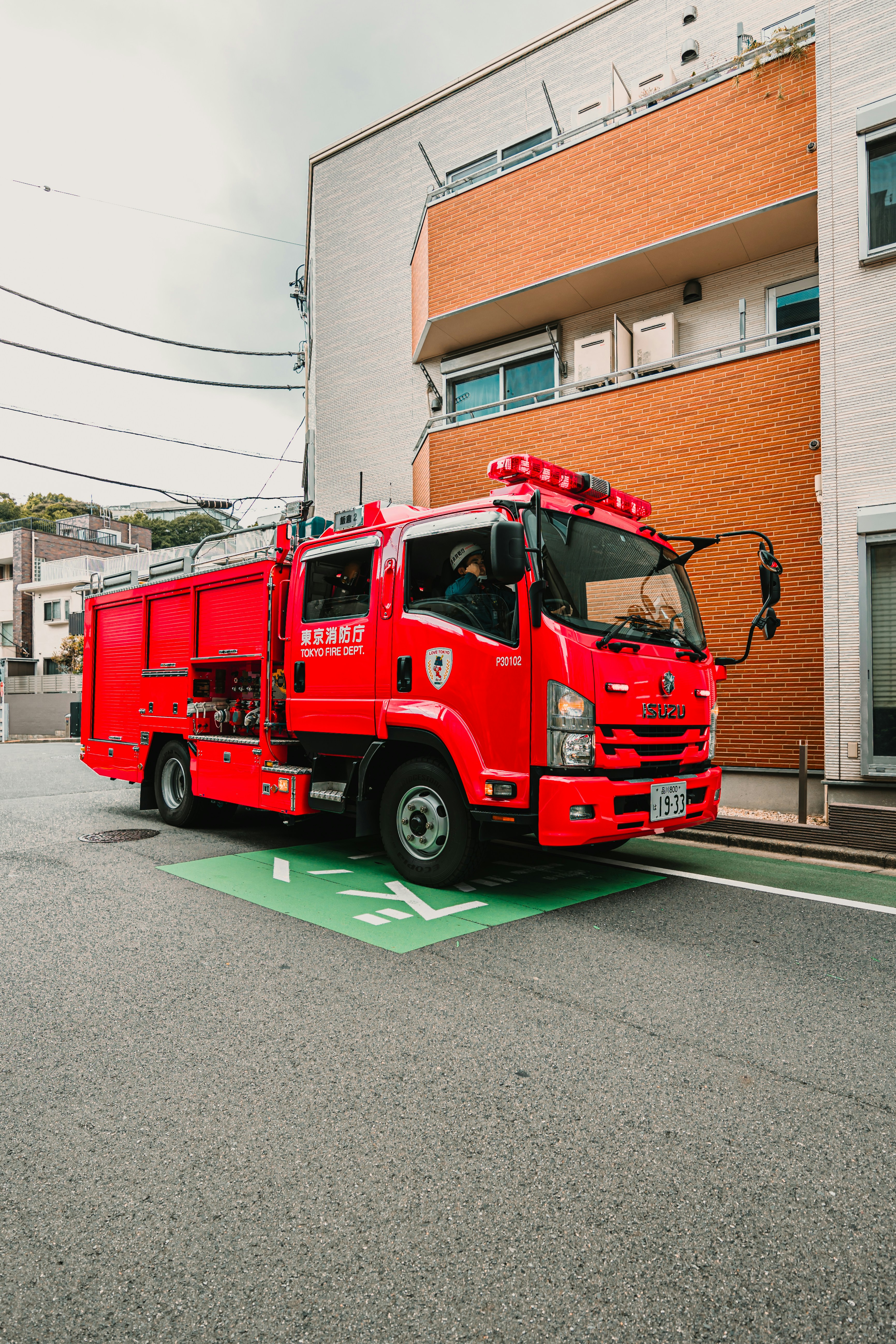Emergency Response in Urban Landscape