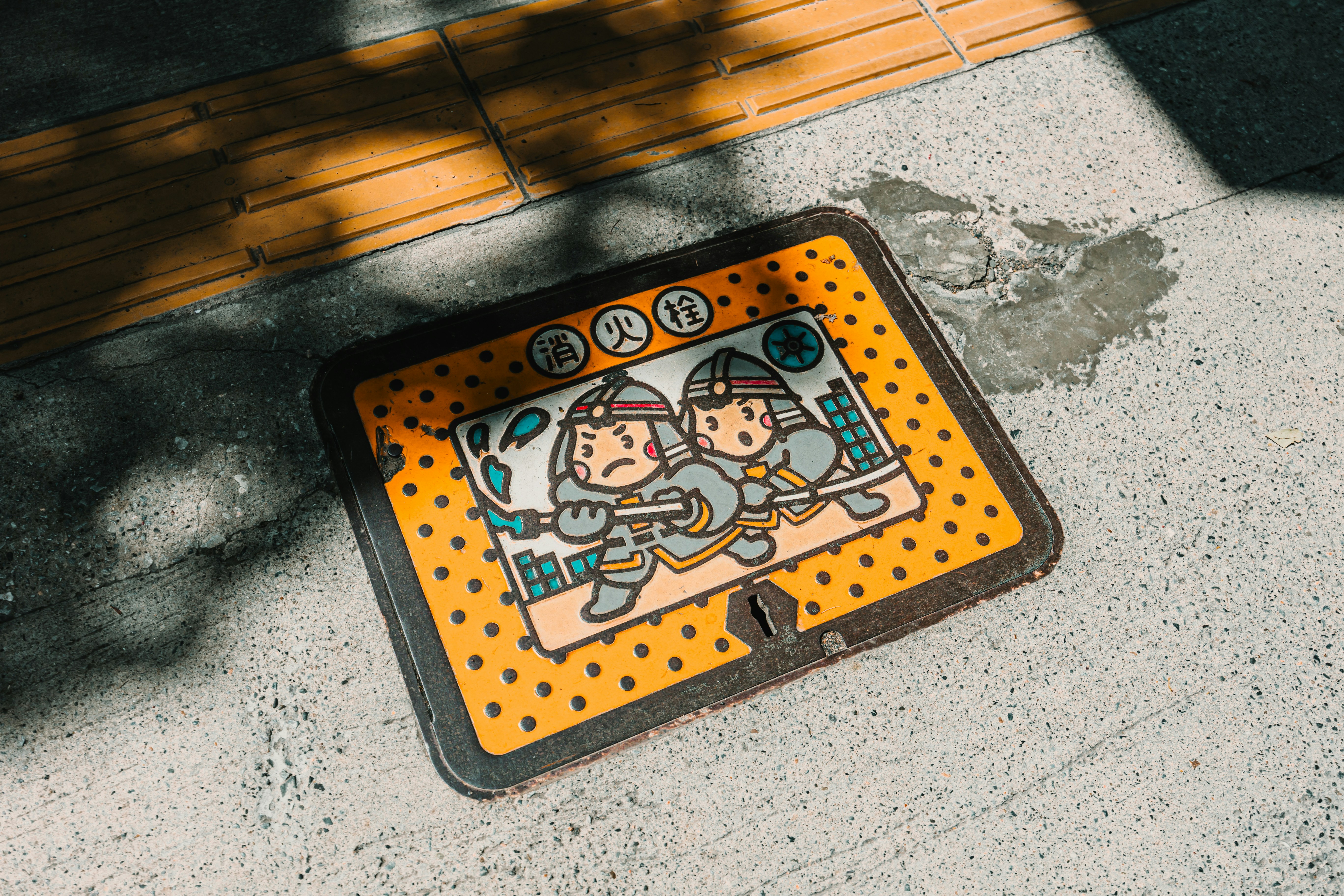 Urban Guardians: A Playful Tribute on the Streets