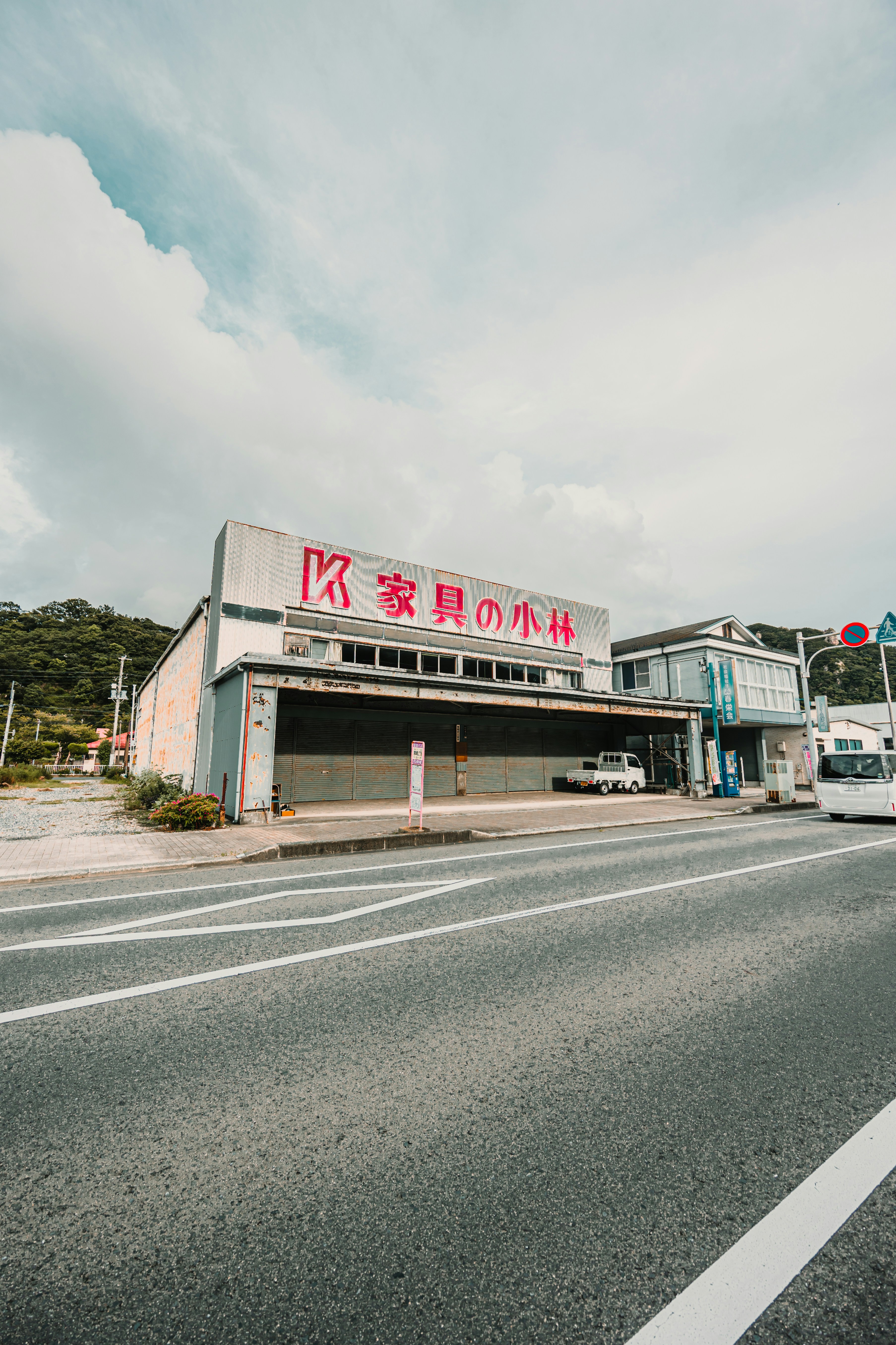 Echoes of Commerce: A Forgotten Furniture Store