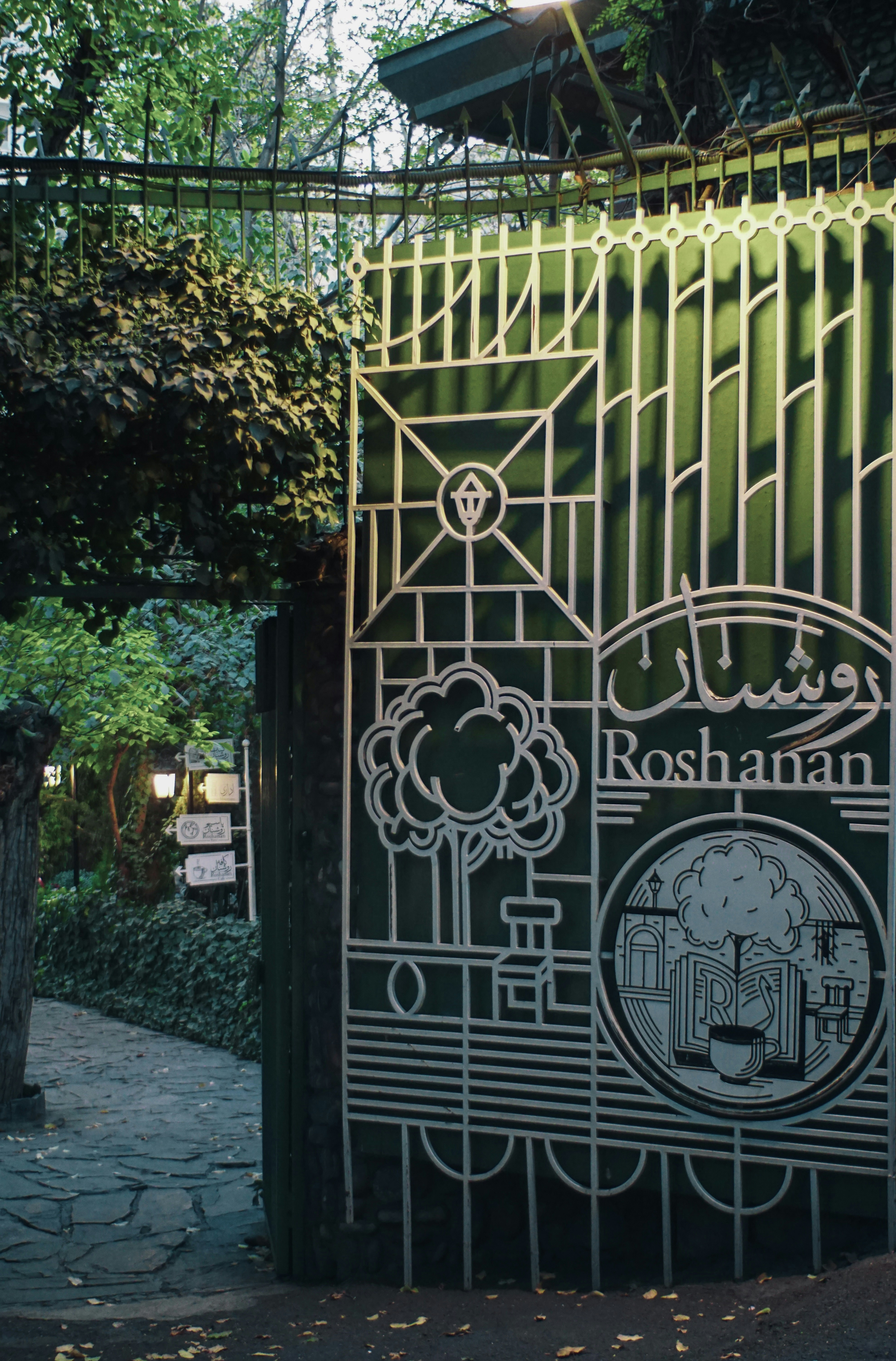 The Whimsical Gateway to Roshanan