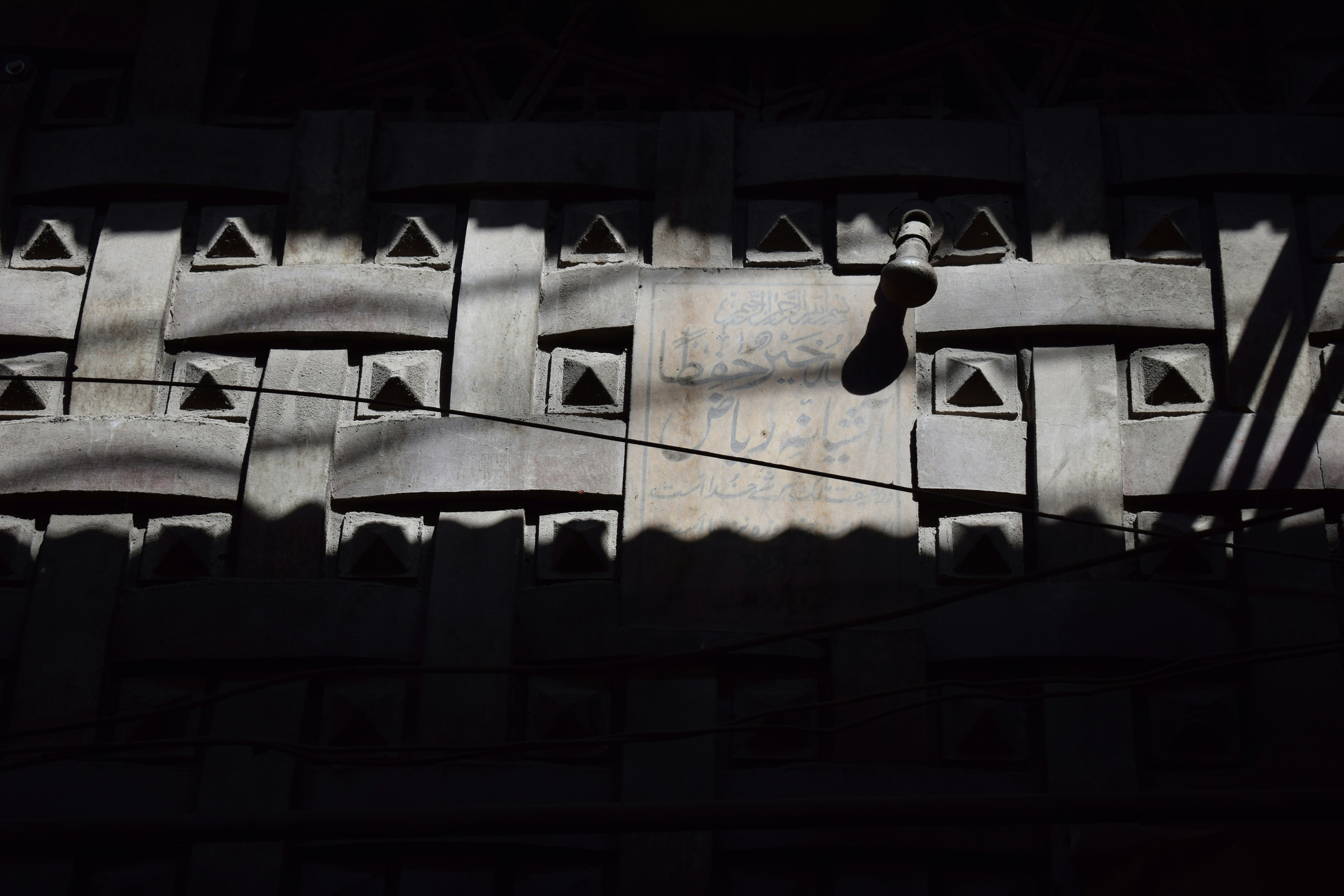 Whispers of History in Shadows