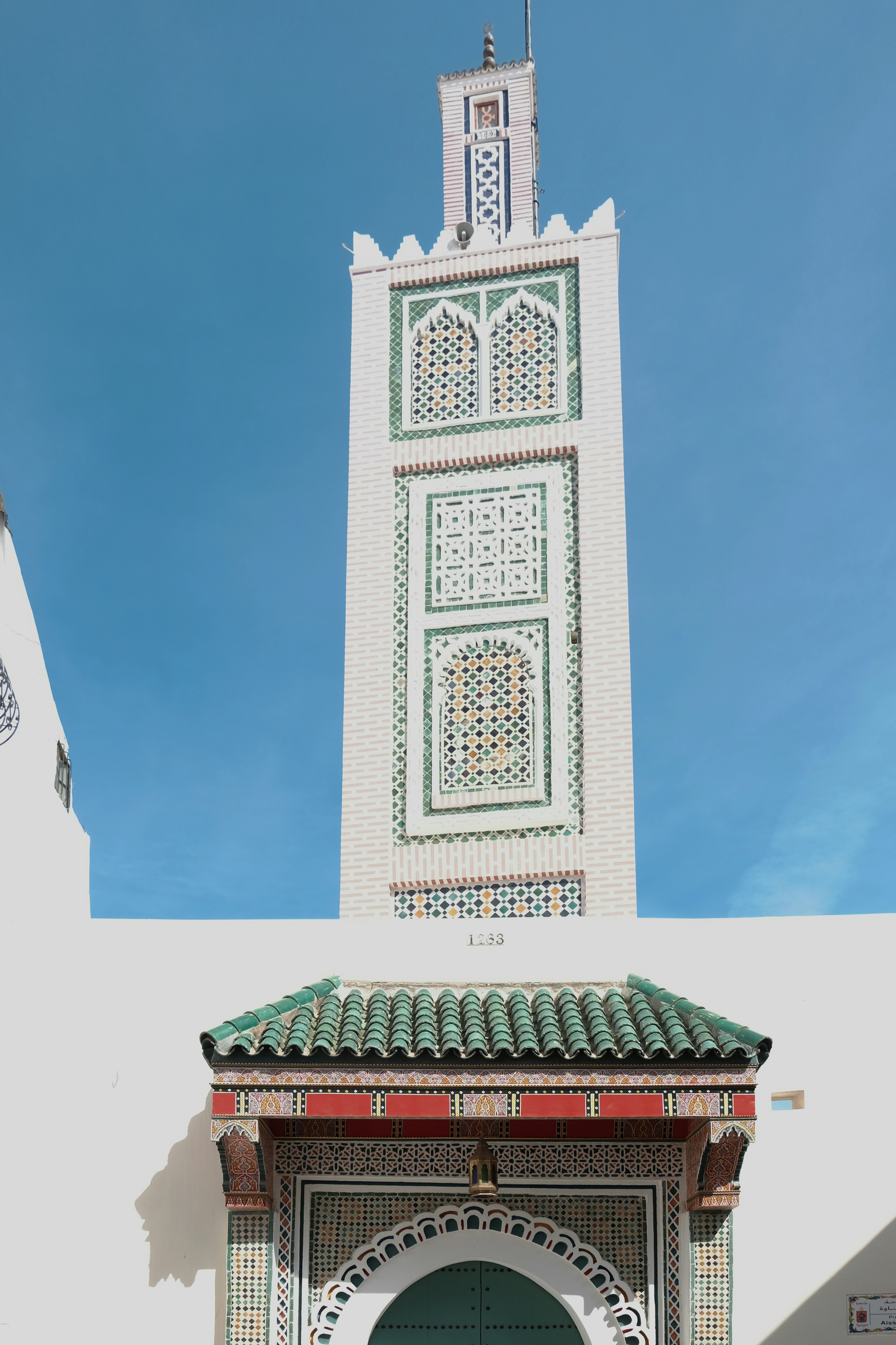Echoes of Heritage: The Towering Minaret