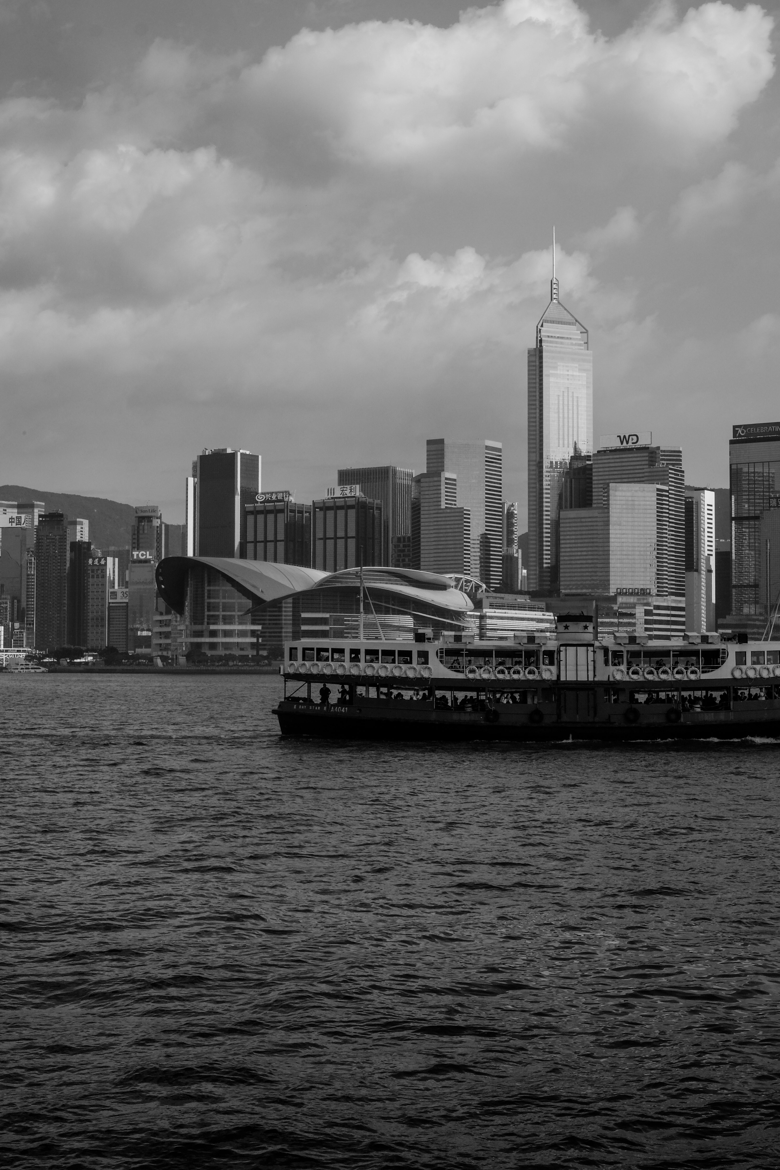 Urban Serenity: A Glimpse of Hong Kong's Skyline