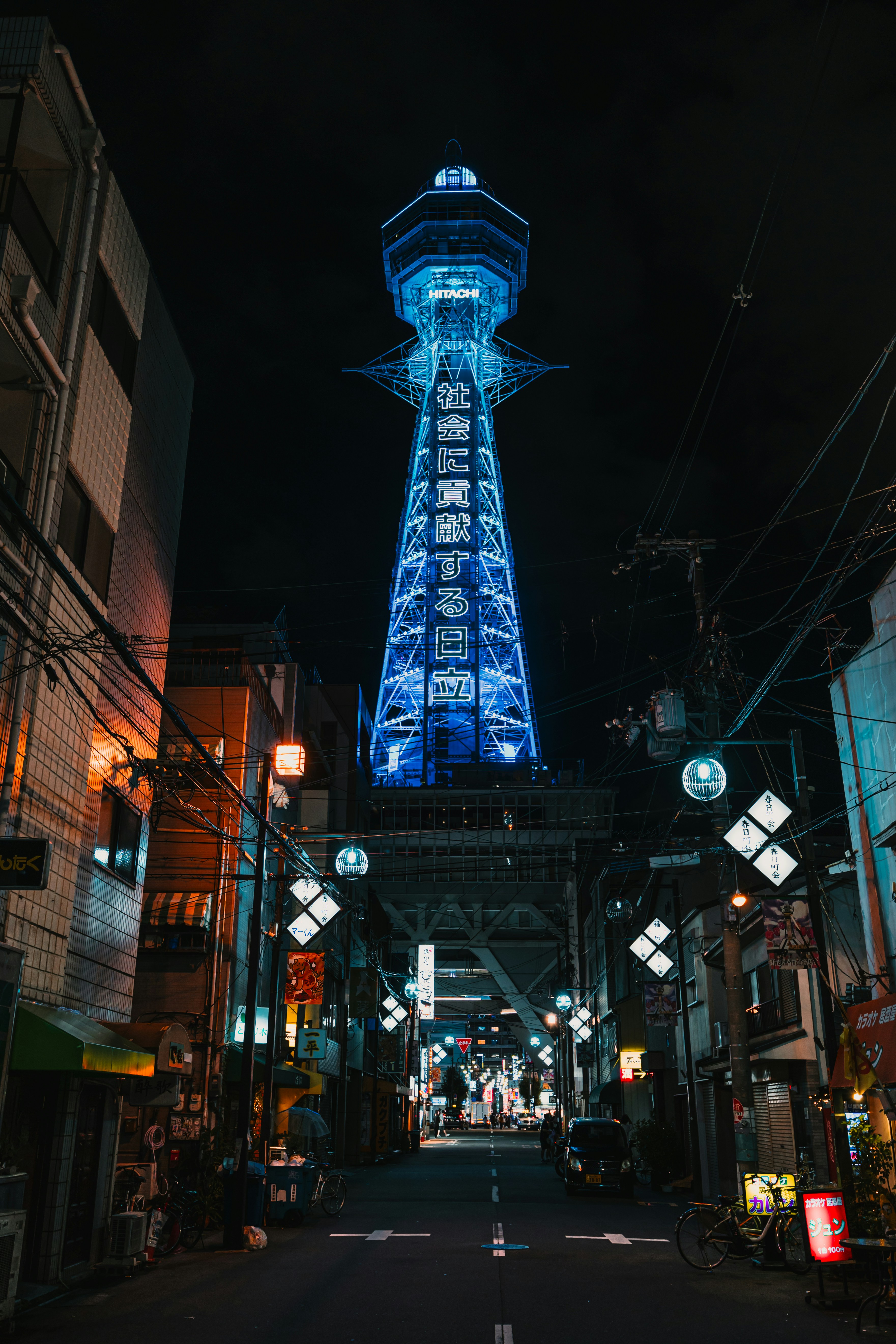 Blue Neon Spire over Shinsekai: An Osaka Night Portrait