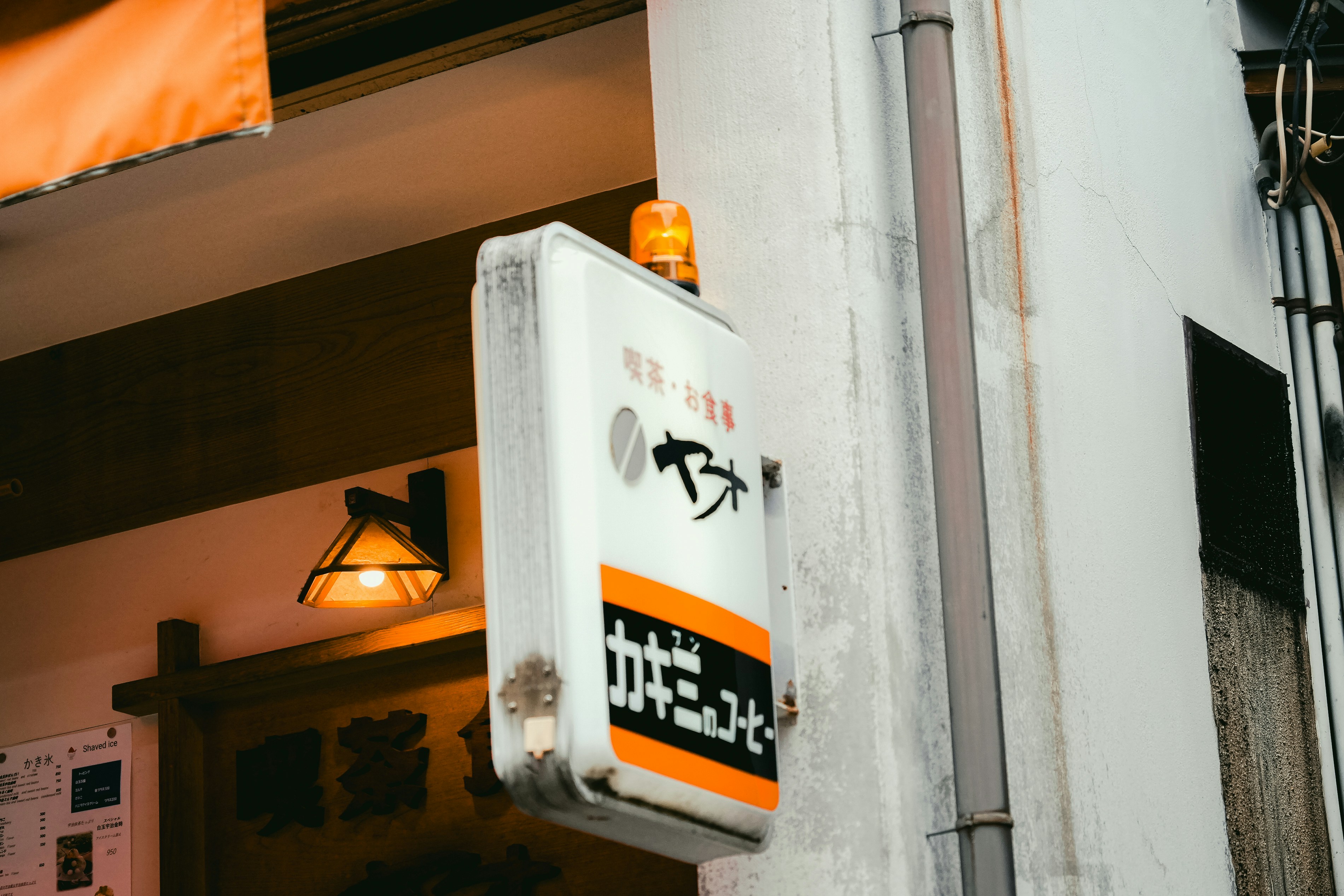 Illuminated Signage of a Local Eatery