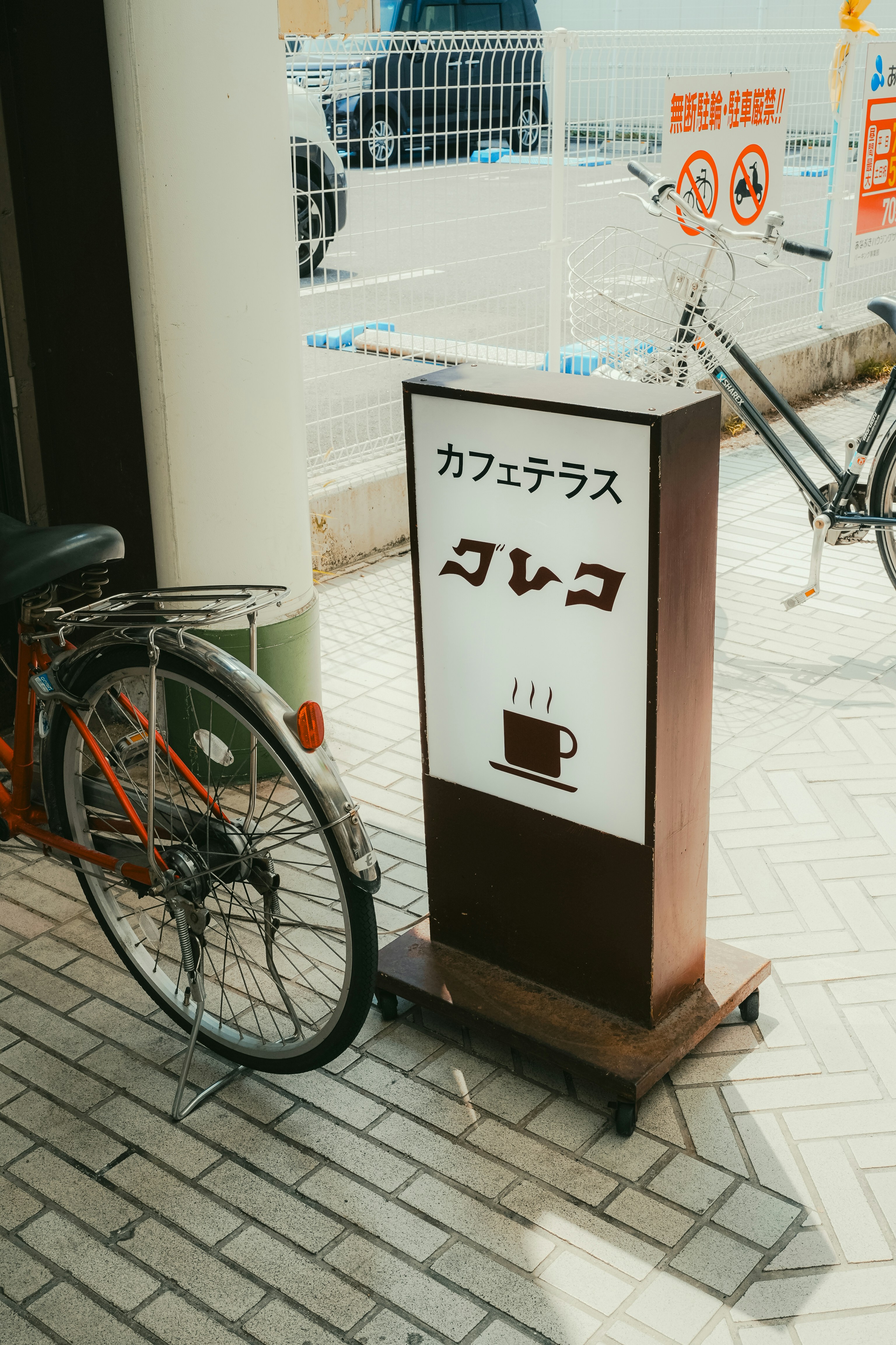 Bicycle and Brew: A Serene Coffee Stop