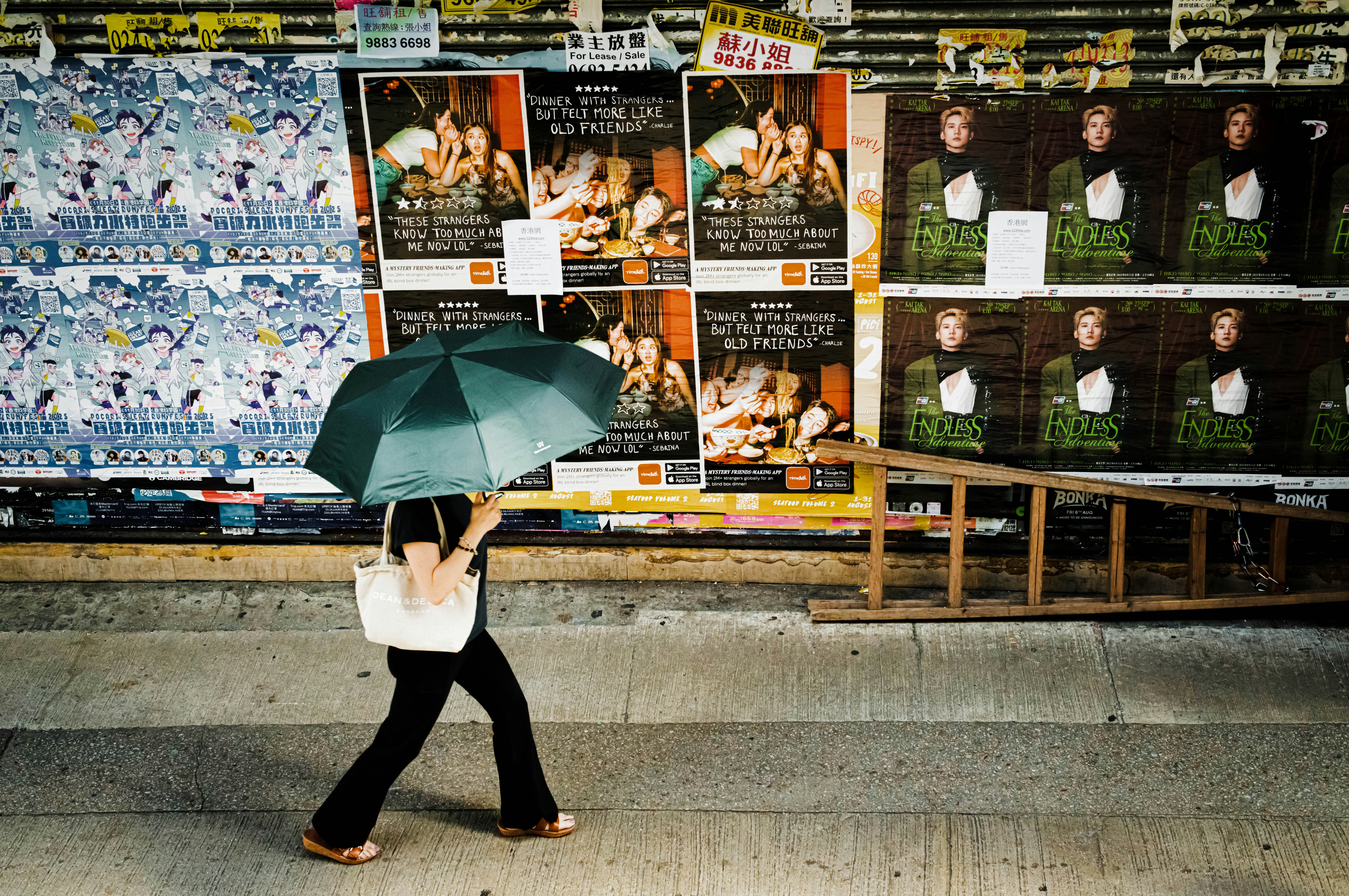 Urban Umbrella: A Dance of Shadows and Colors