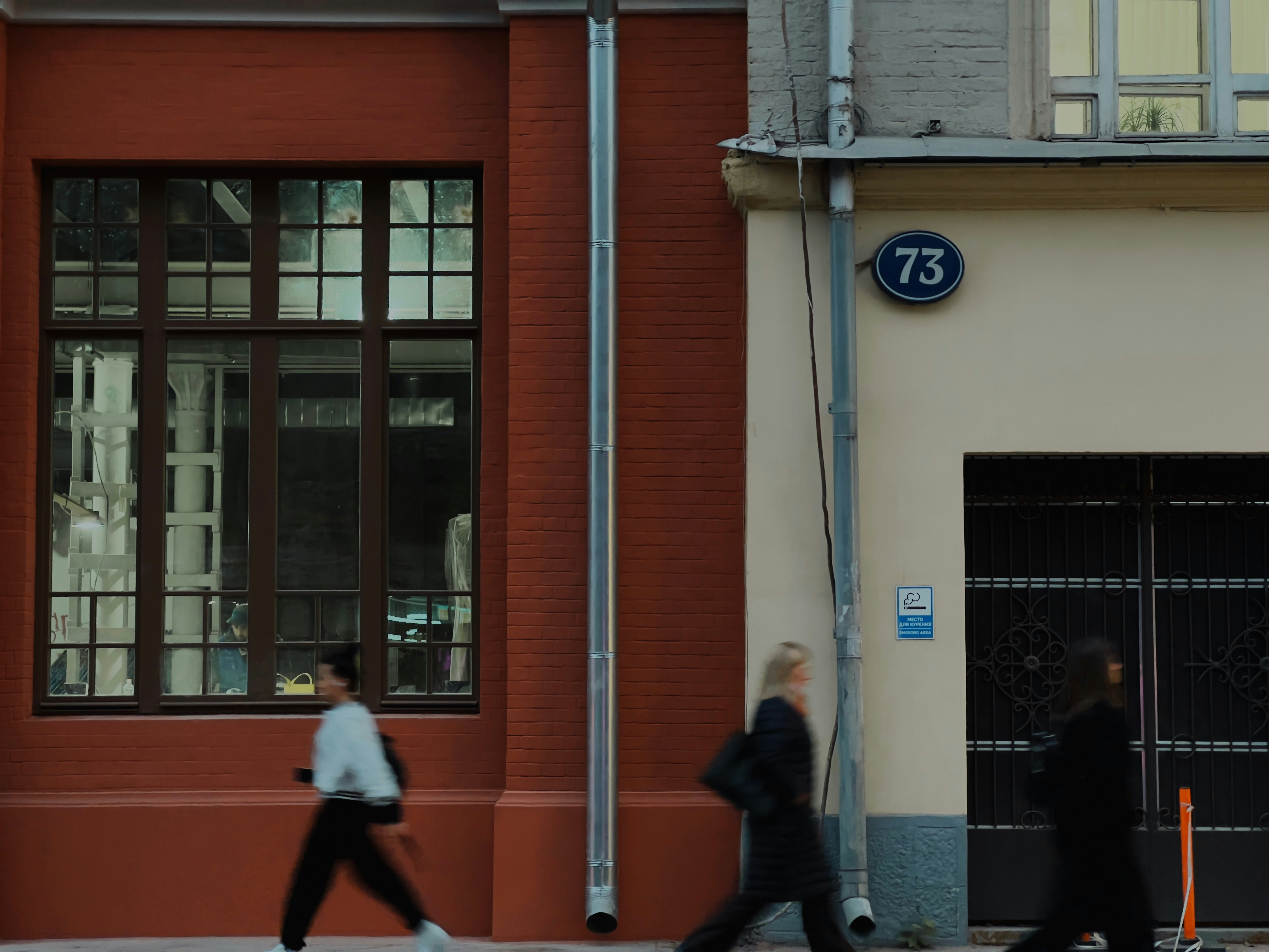 Urban Rhythm: A Study in Motion and Stillness