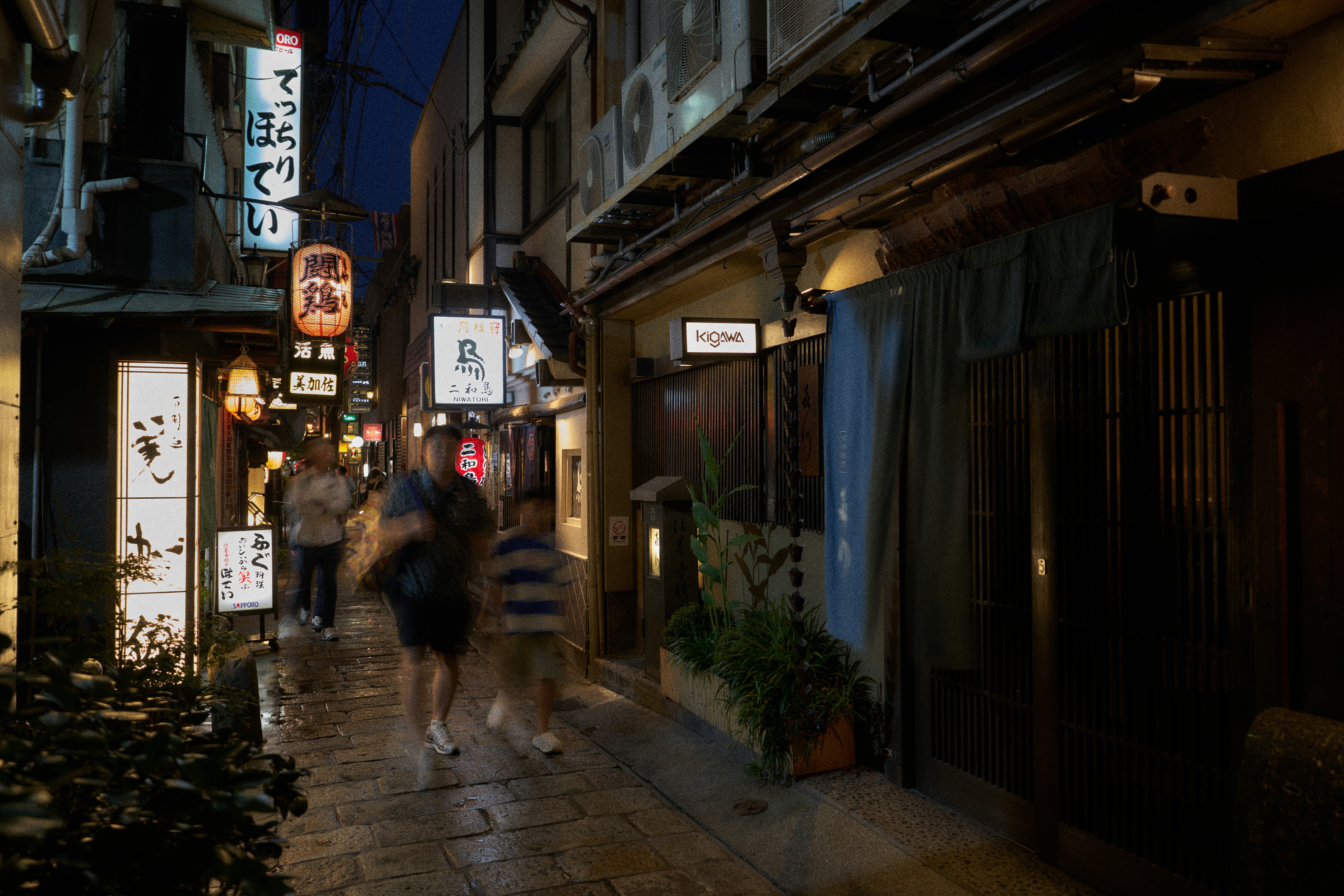 Nocturnal Stroll Through the Lantern-Lit Alley