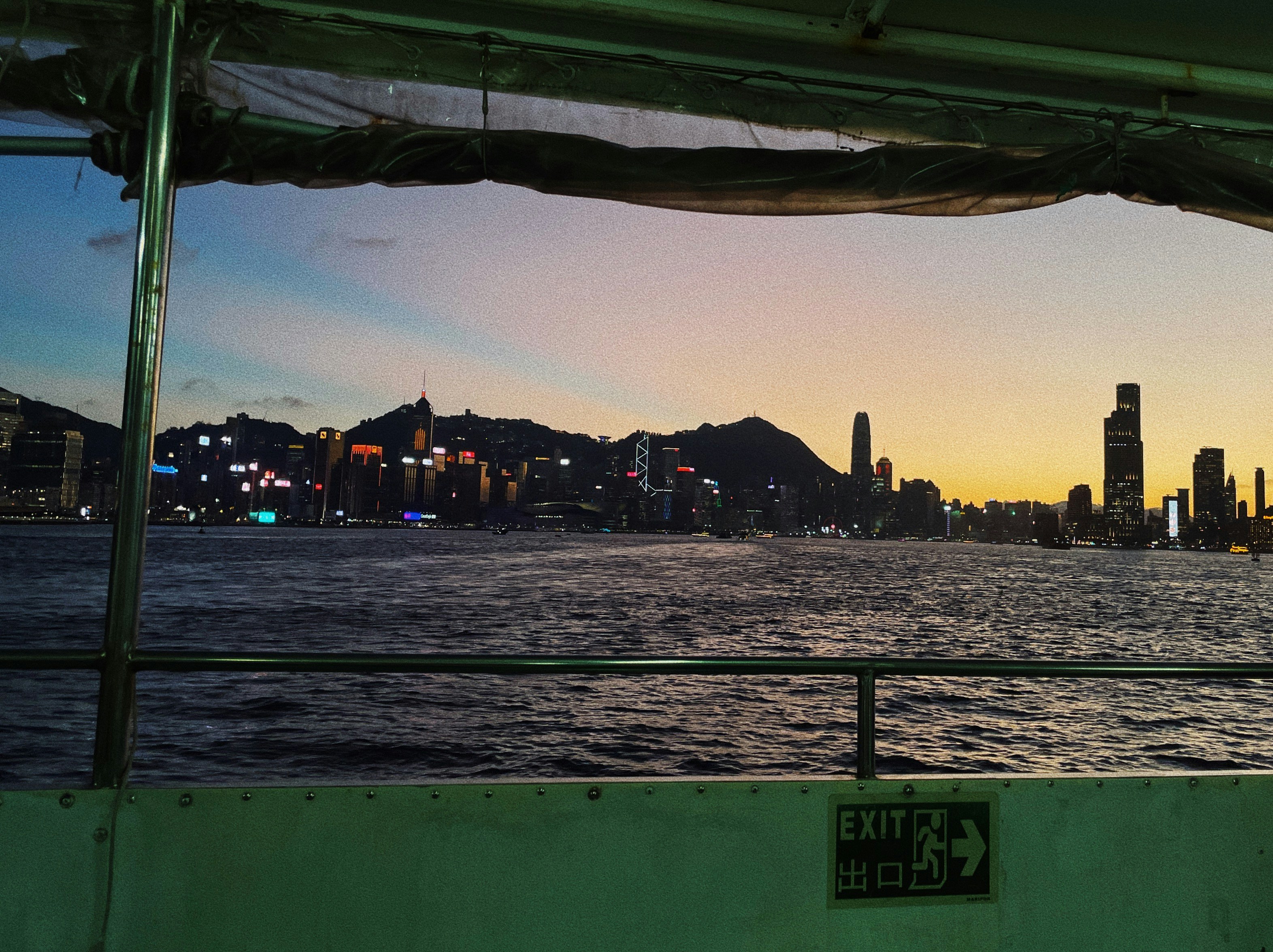 Twilight Reflections on Victoria Harbour