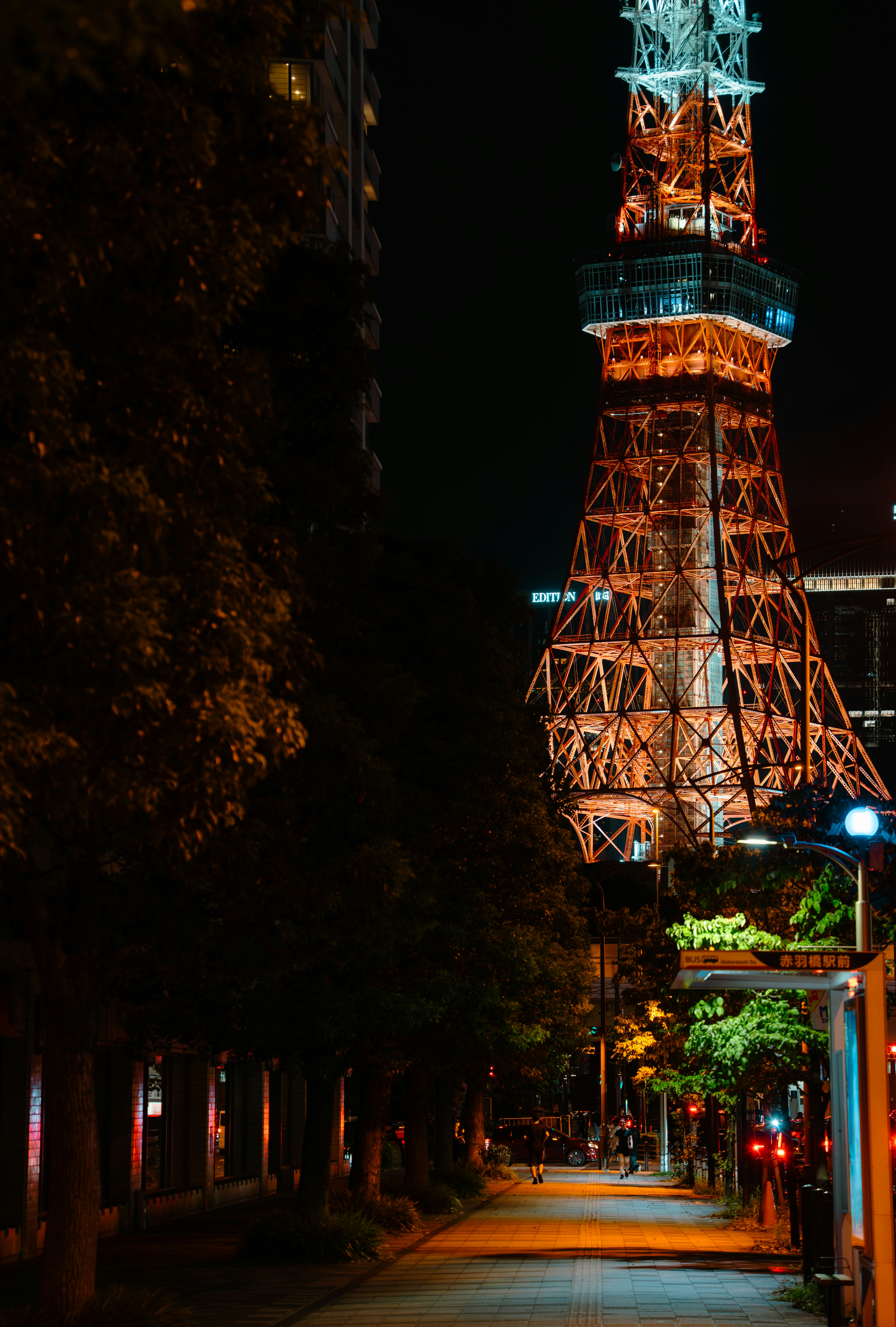 Illuminated Icon: The Tower's Nighttime Glow