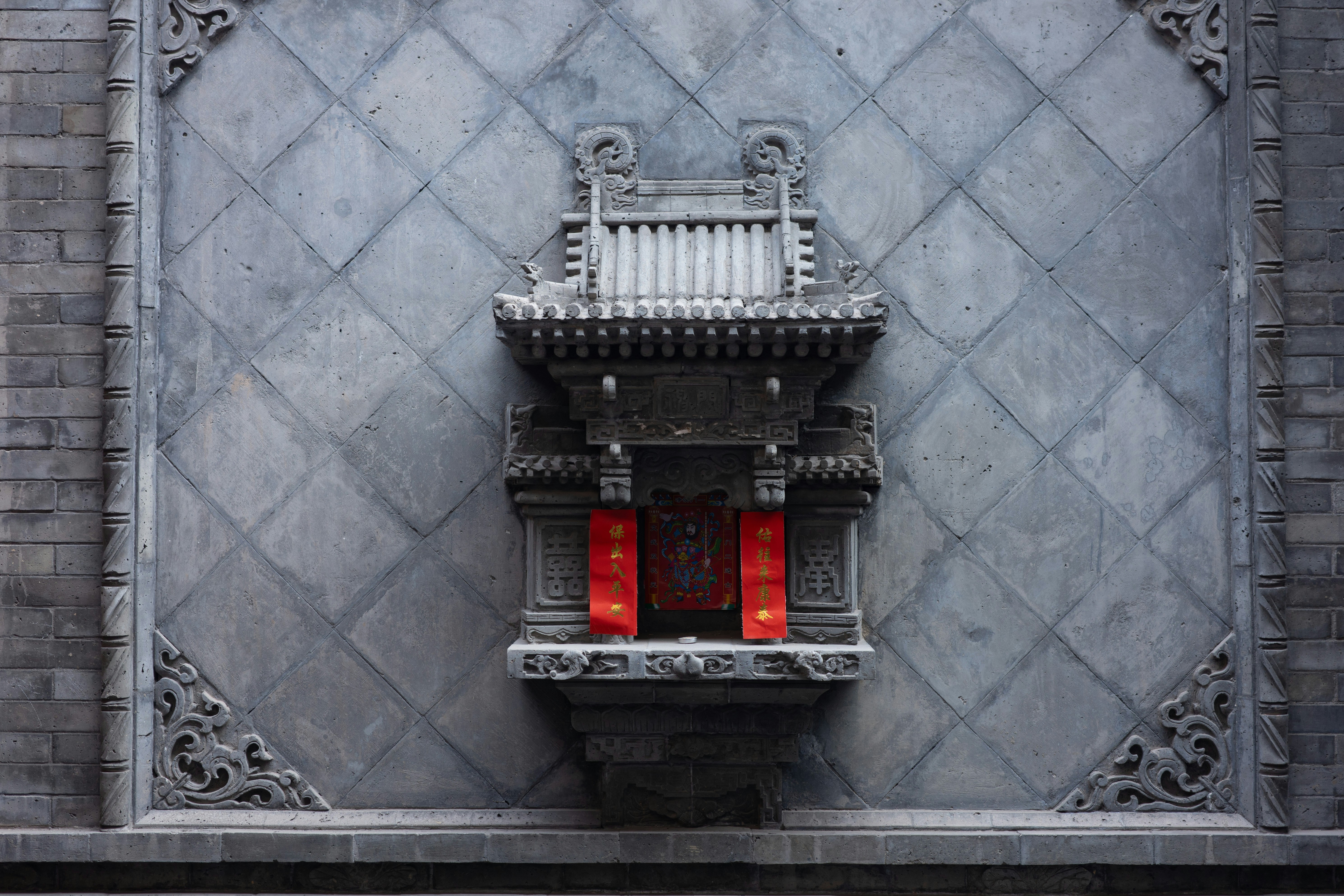 A Harmony of Tradition and Stone