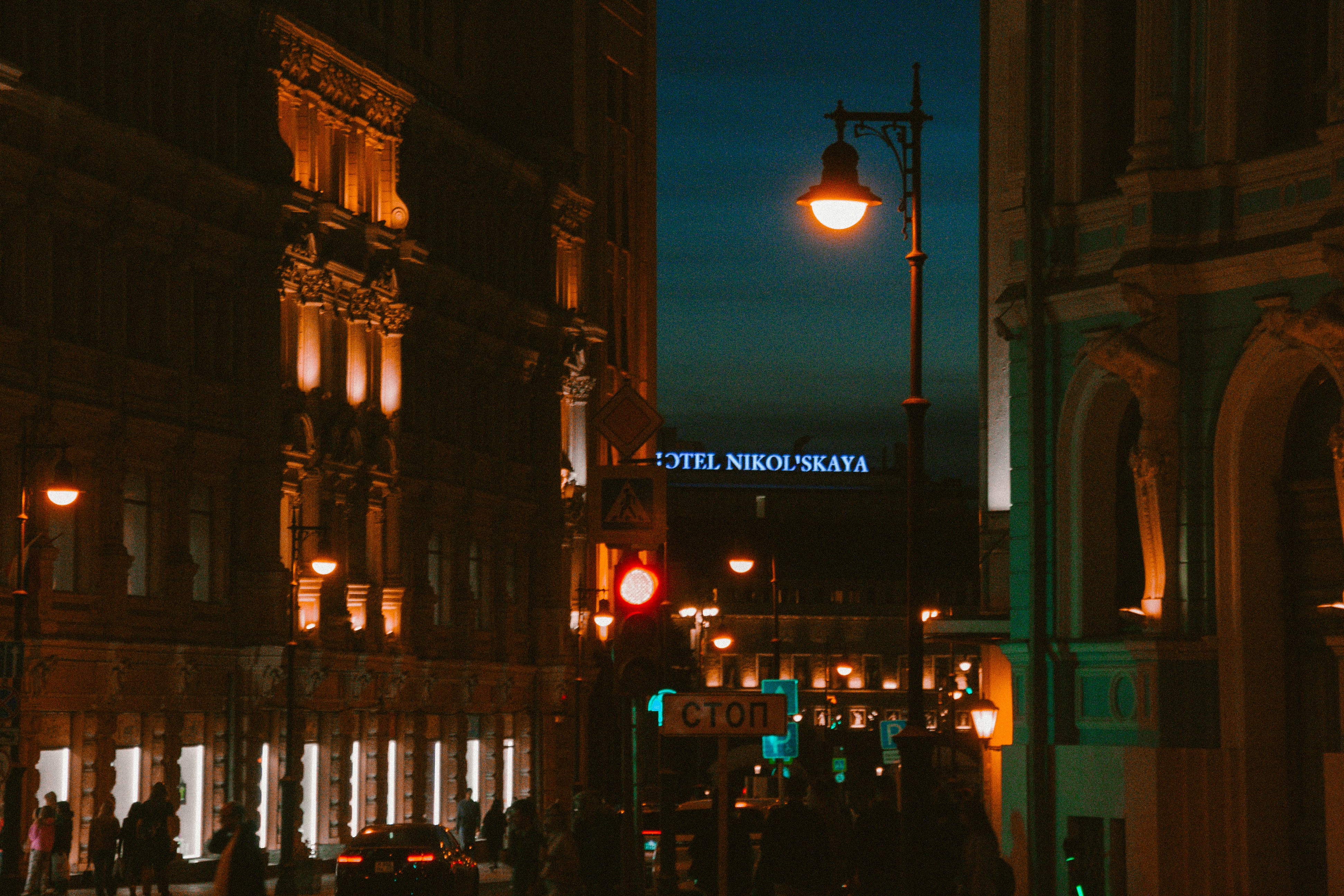 Twilight Reflections in the Cityscape