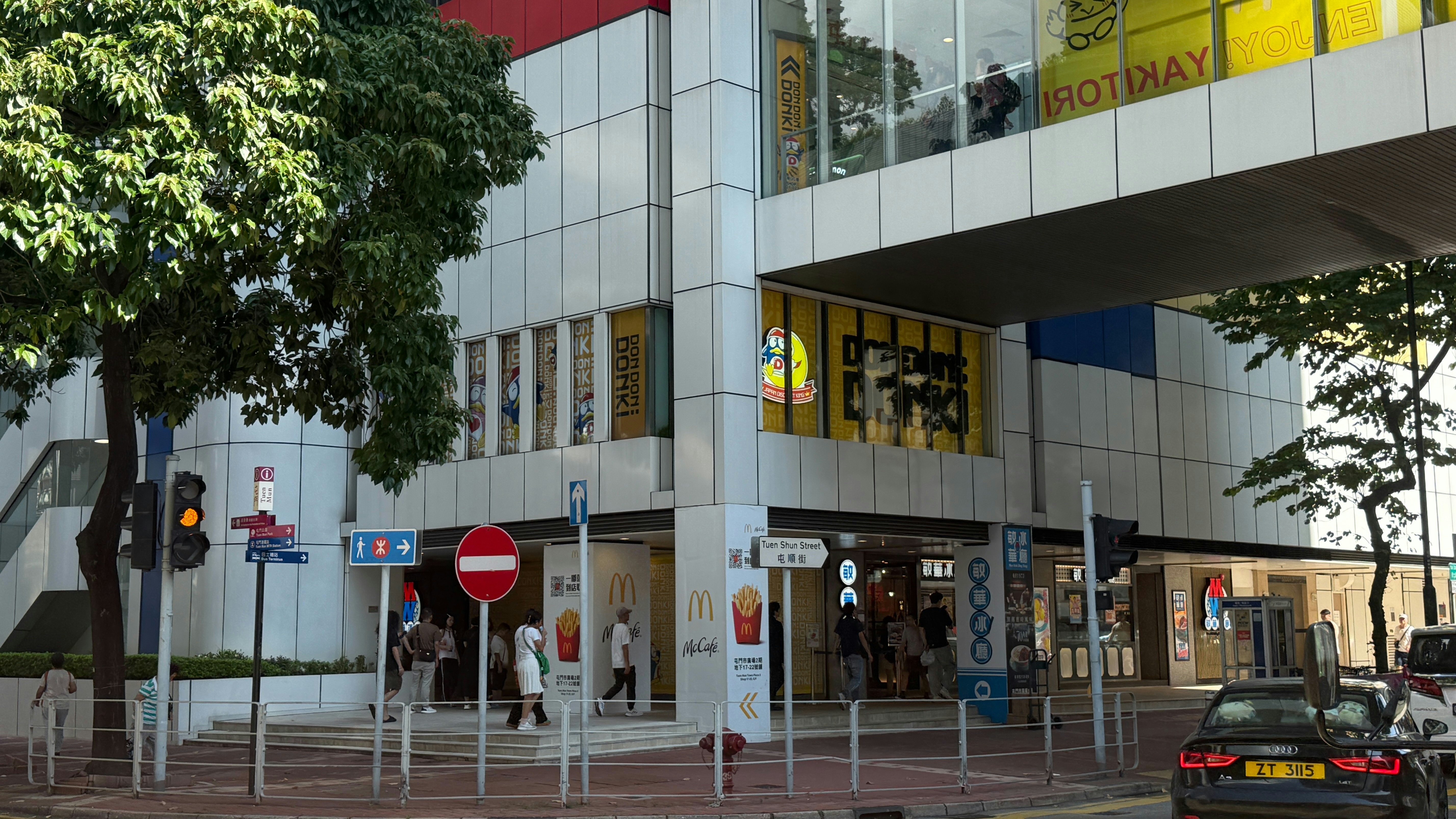 Urban Intersection: A Glimpse of City Life