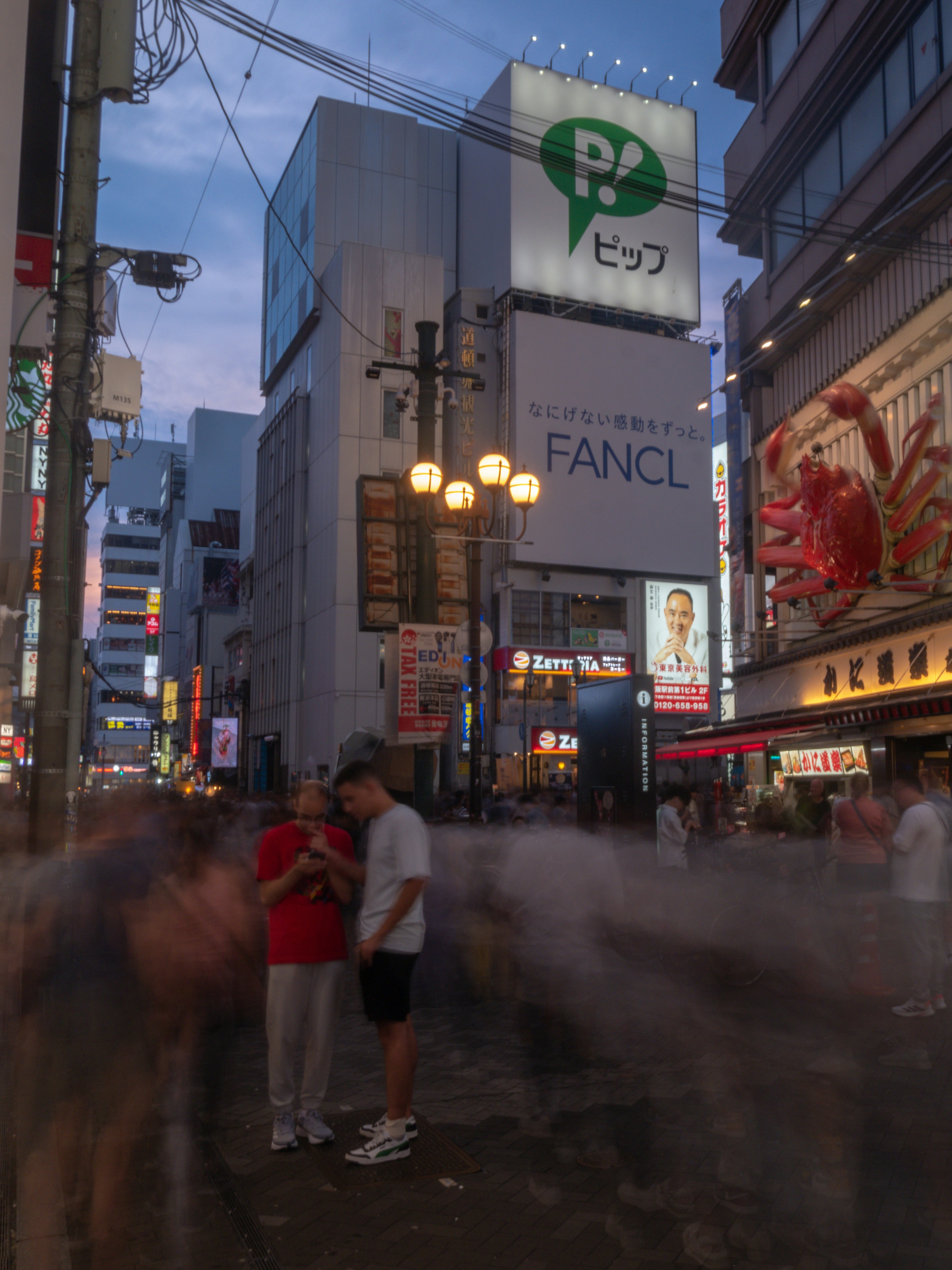 Dotonbori’s Neon Pulse: Blue-hour Signage and a Glowing Crab Sign